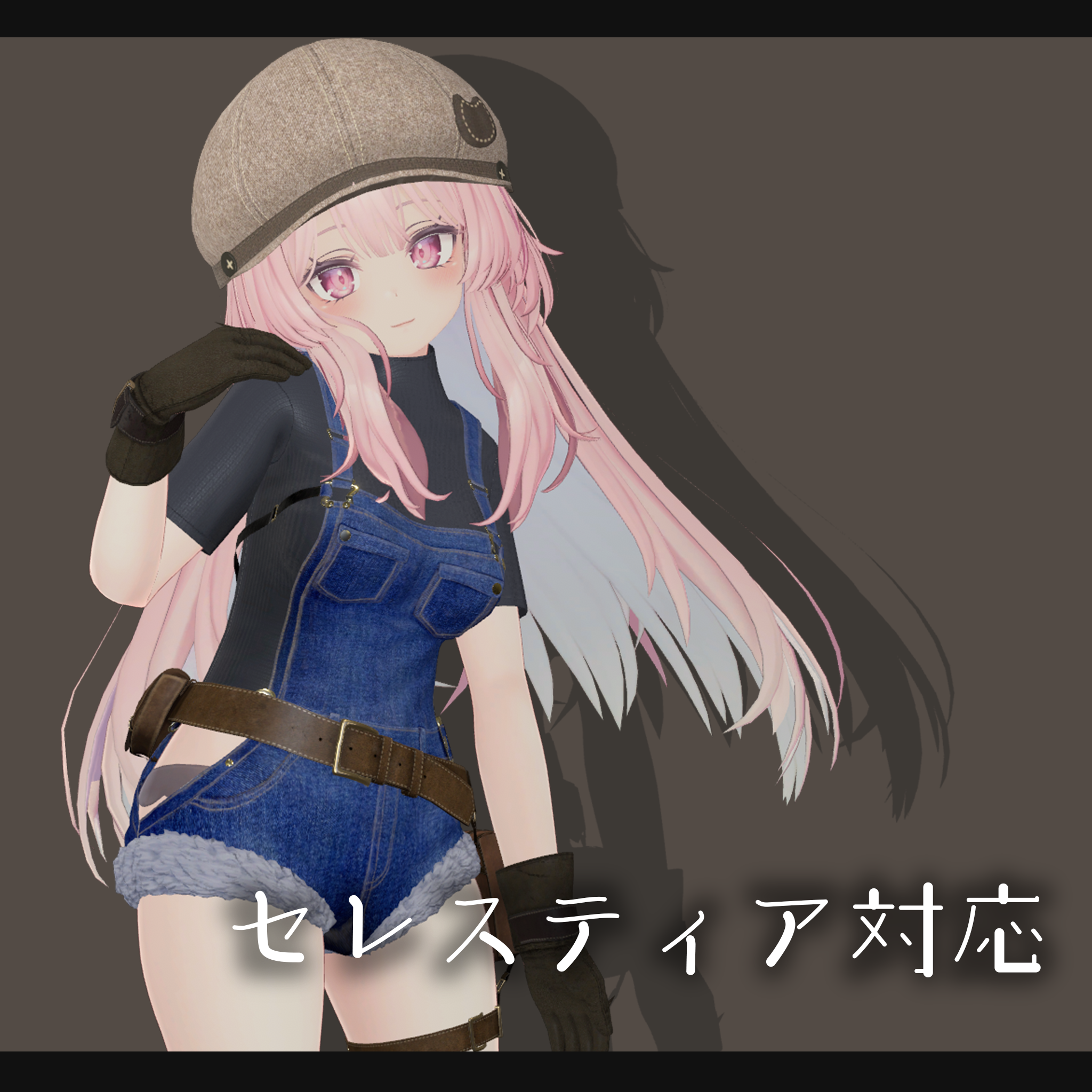 【EasternWindアバター&セレスティア対応】オーバーオールセット - Eastern Wind - BOOTH