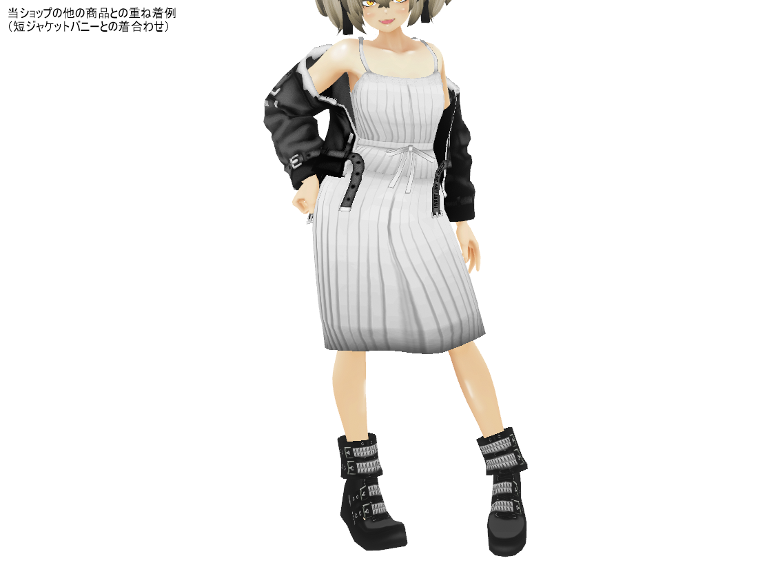 VRoid衣装 " シンプルキャミソールワンピ "カスタムアイテム＆テクスチャ - YSSS. - BOOTH