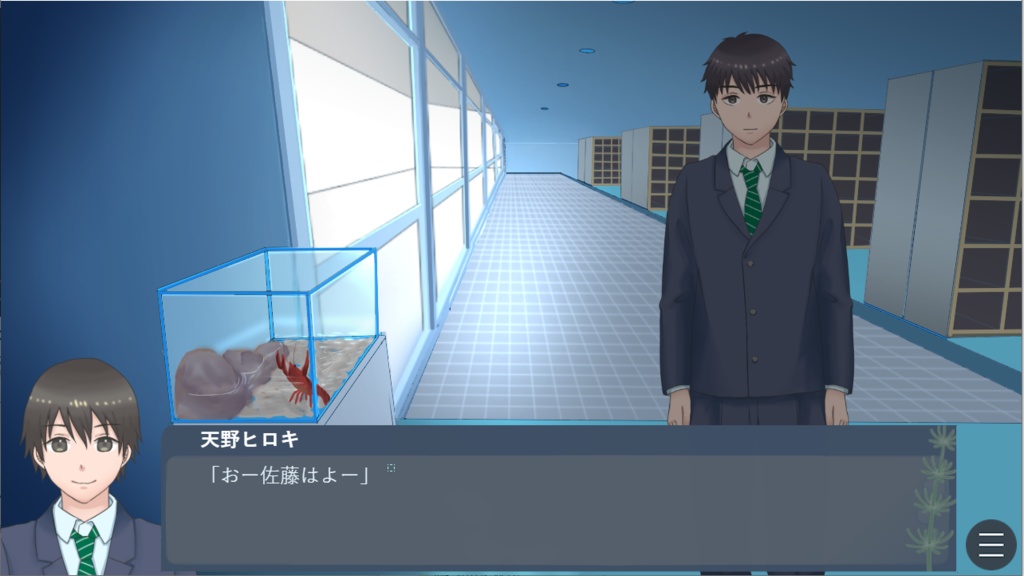 4月の魚は夢を見る - ei4【ユーサネイジア】 - BOOTH