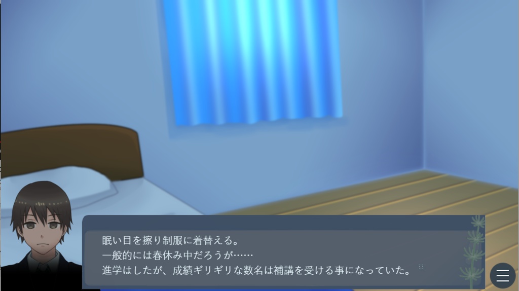 4月の魚は夢を見る - ei4【ユーサネイジア】 - BOOTH