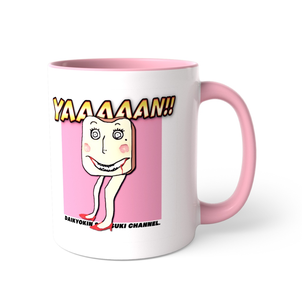 MAYOKE-JAMKO-MAG - MAYOKE-JAMKO-SHOP - BOOTH