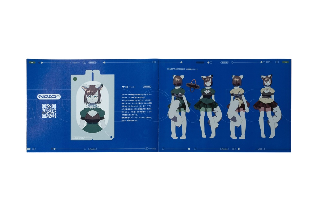 ULTRAV° -Prologue- 冊子 - ULTRAV° - BOOTH