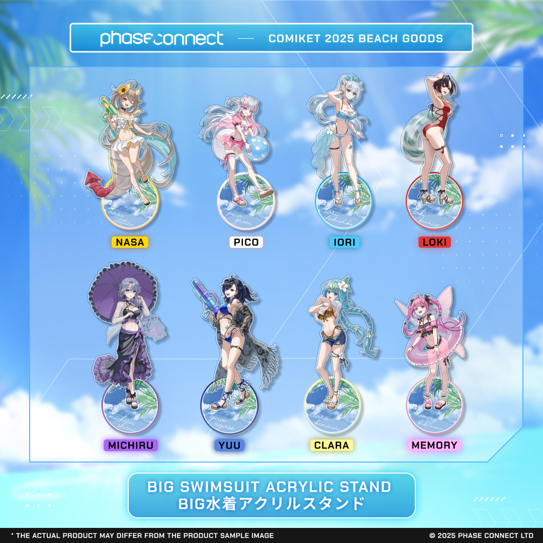 C106 BIG水着アクリルスタンド - Phase Connect - BOOTH