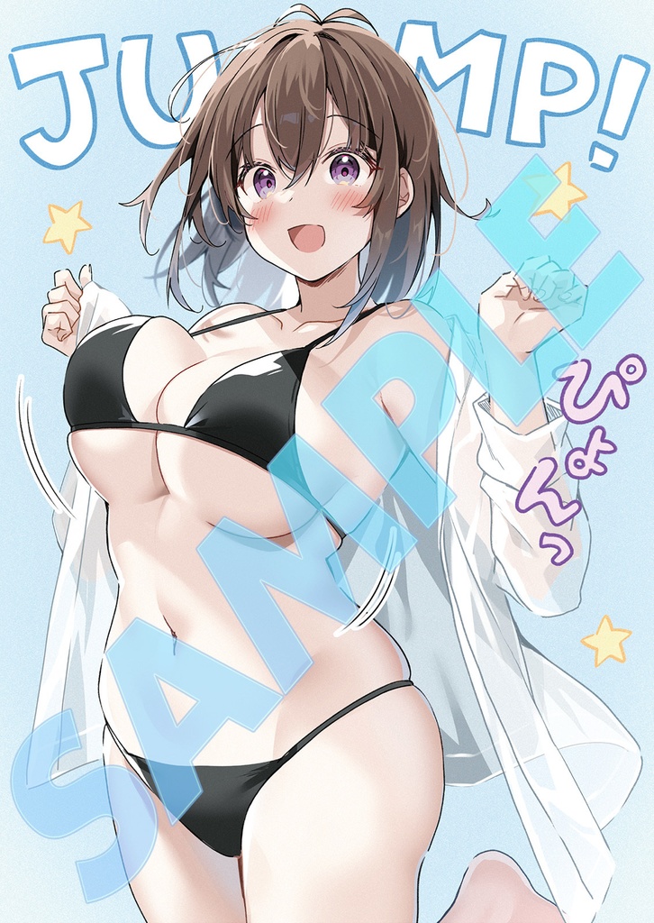 はわわなJK vol.14 - 白クマシェイクShop - BOOTH