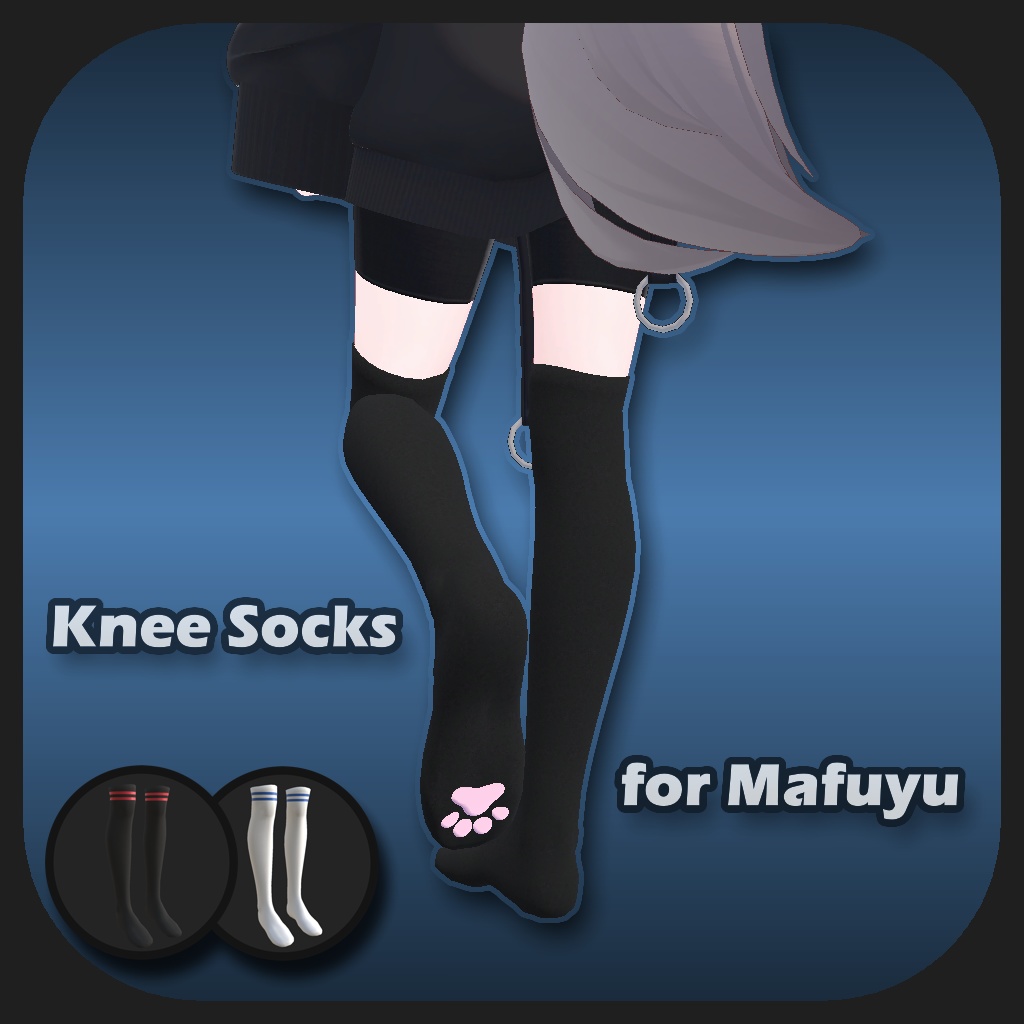 VRChat 】Knee Socks【 真冬 Mafuyu 】 - Veliony - BOOTH