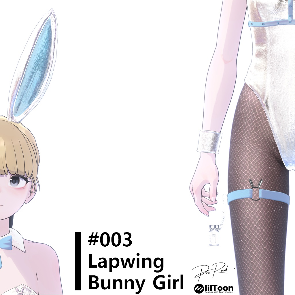 #003 Bunny Girl ( For Lapwing ) - ProRoid - BOOTH