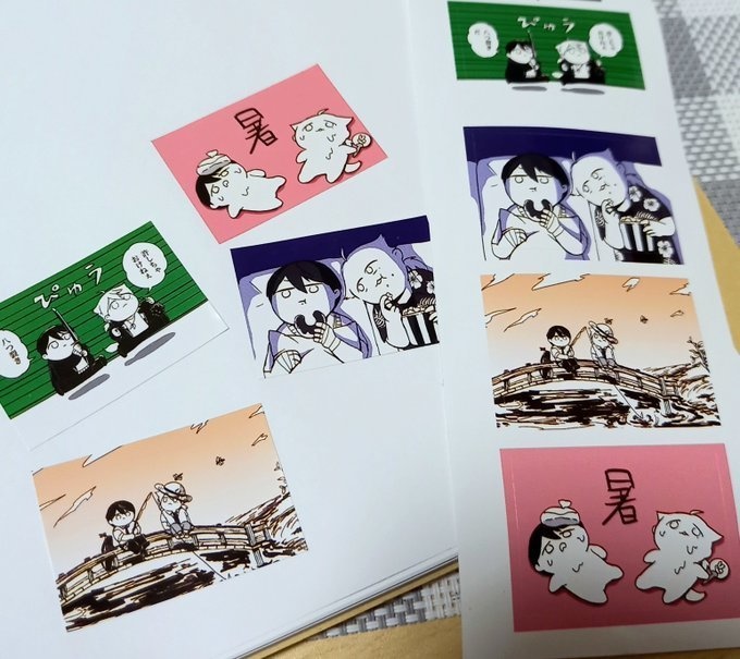 【C102】咎人四コマ風ステッカー - シソ味のBOOTH - BOOTH