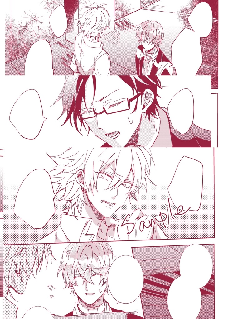 タイムリミットまで一緒に 前編 - MAPO＇S SHOP - BOOTH