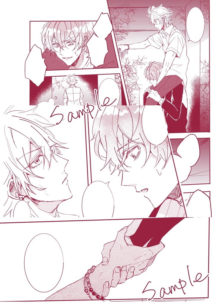 タイムリミットまで一緒に 前編 - MAPO＇S SHOP - BOOTH