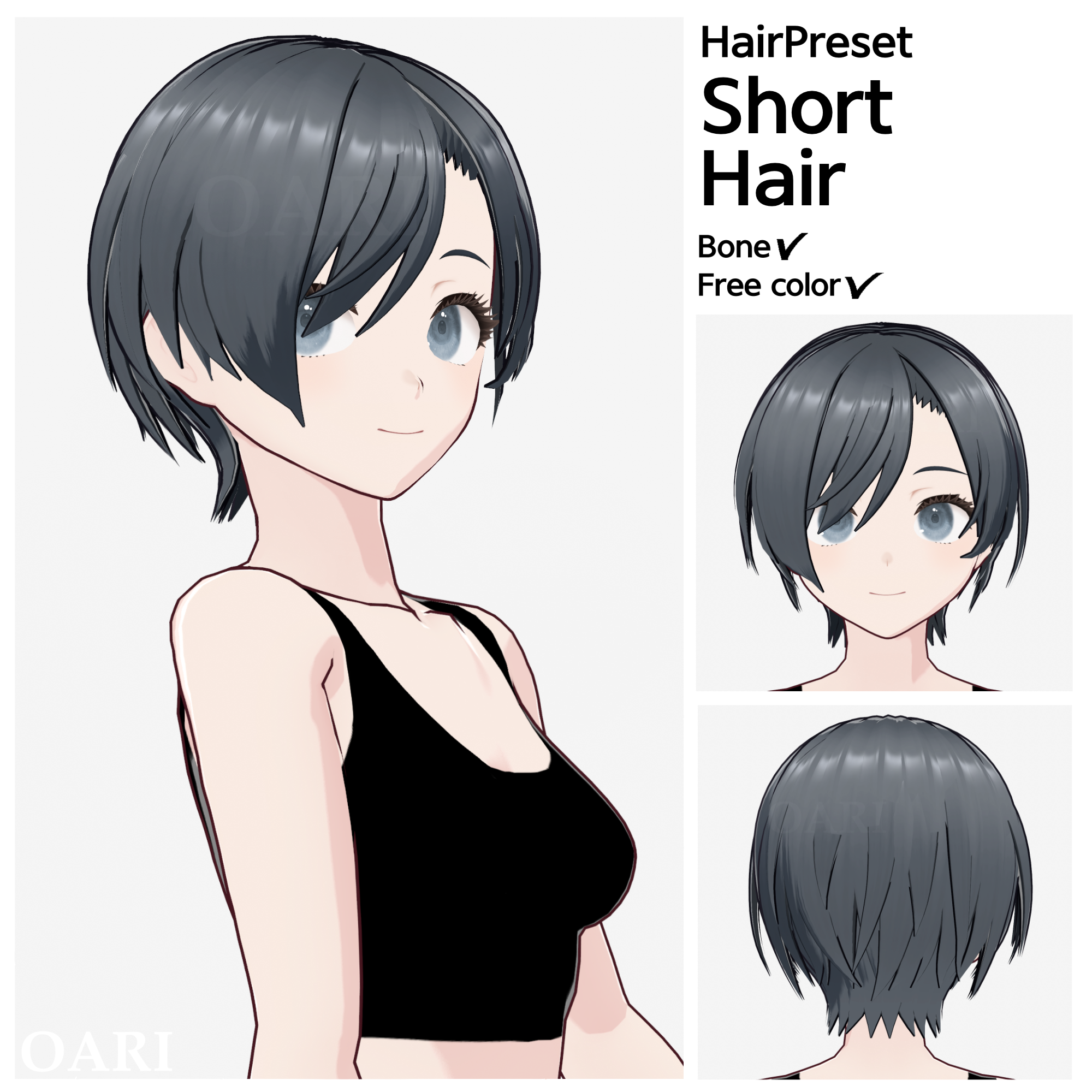 【VRoid】ショートヘアプリセット / Short hair preset - OARI shop - BOOTH