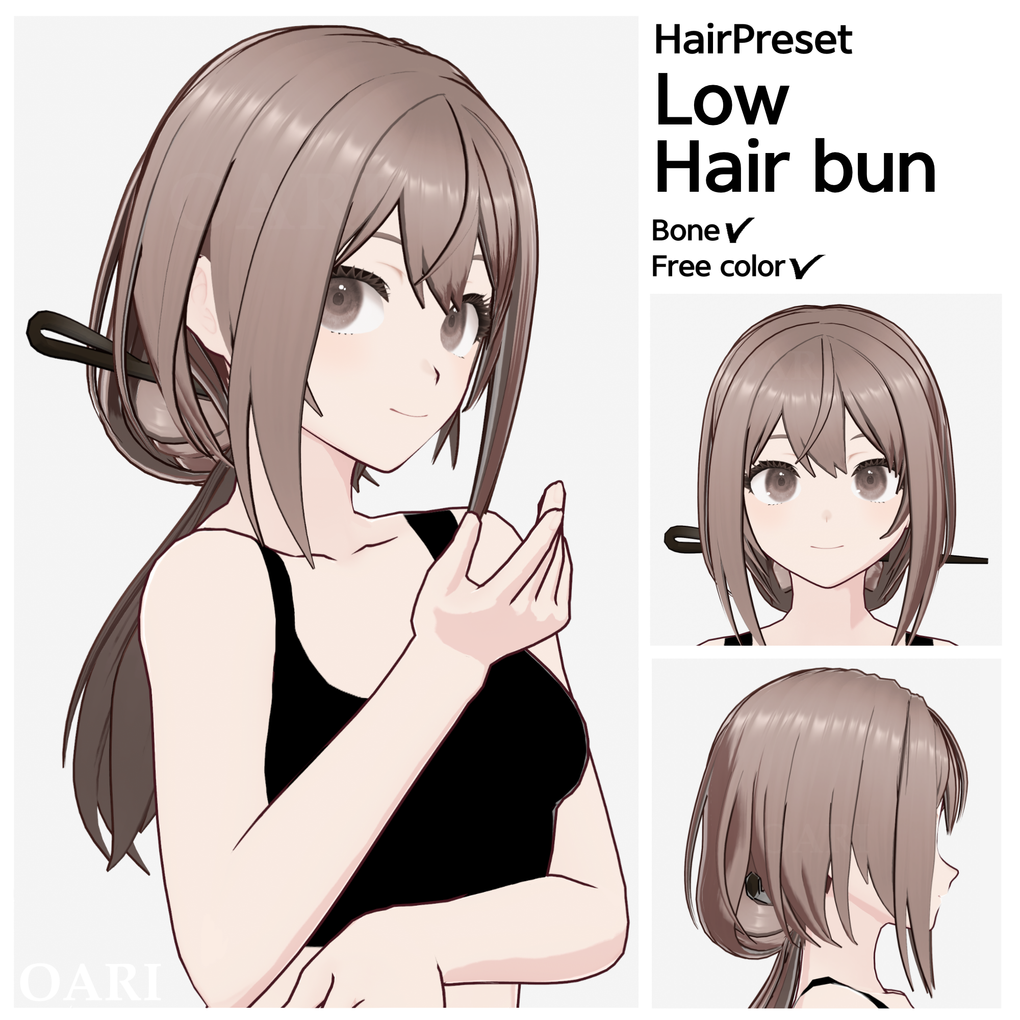 【VRoid】ローバンヘアプリセット / Low bun hair preset - OARI shop - BOOTH