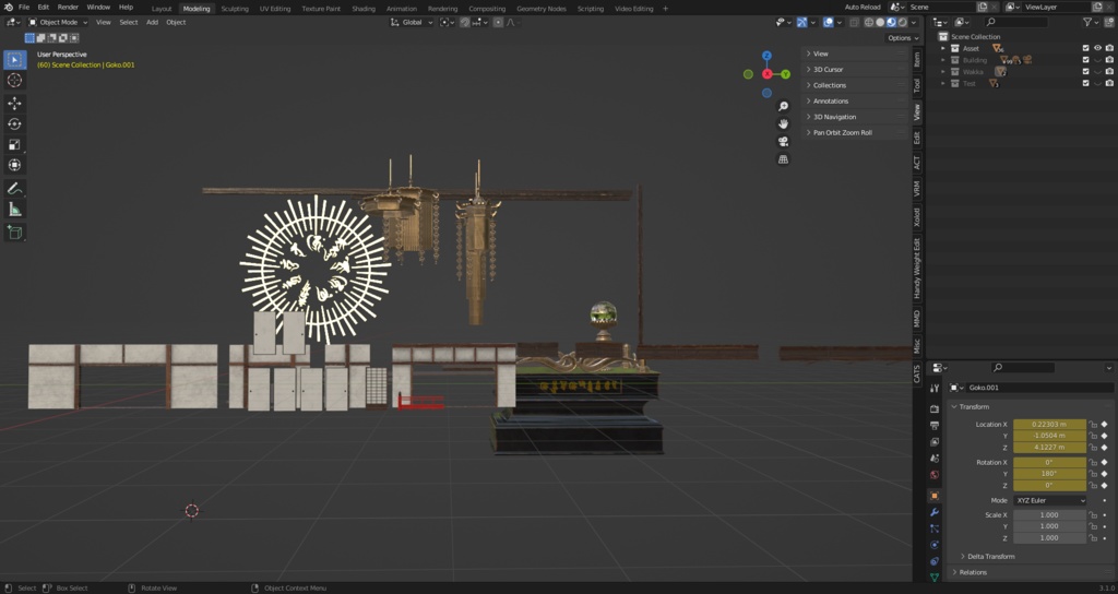 Raytracing Temple[CC0] - motimoti3d - BOOTH