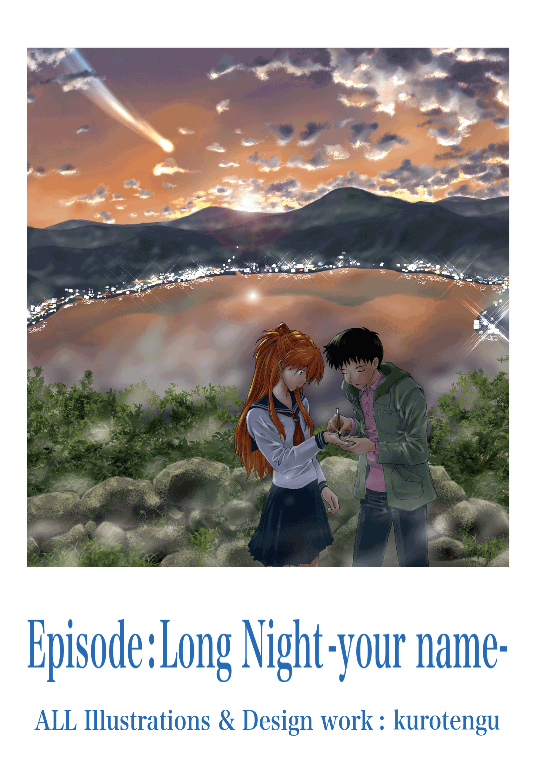 Long Night -your name- - Eau Rouge - BOOTH