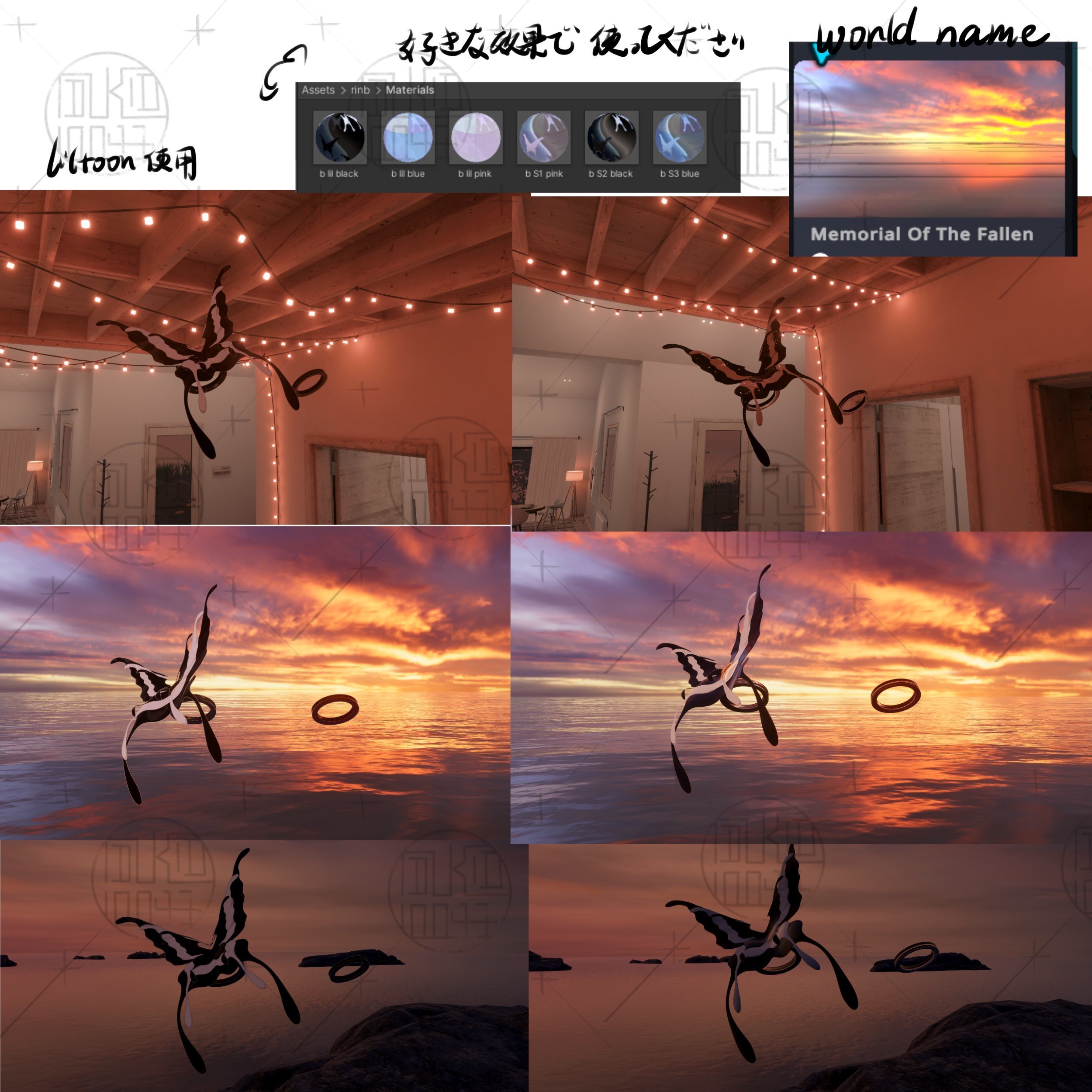 vrc∔B.R∔butterfly ring アクセサリーaccessory - TENNOMIYA - BOOTH