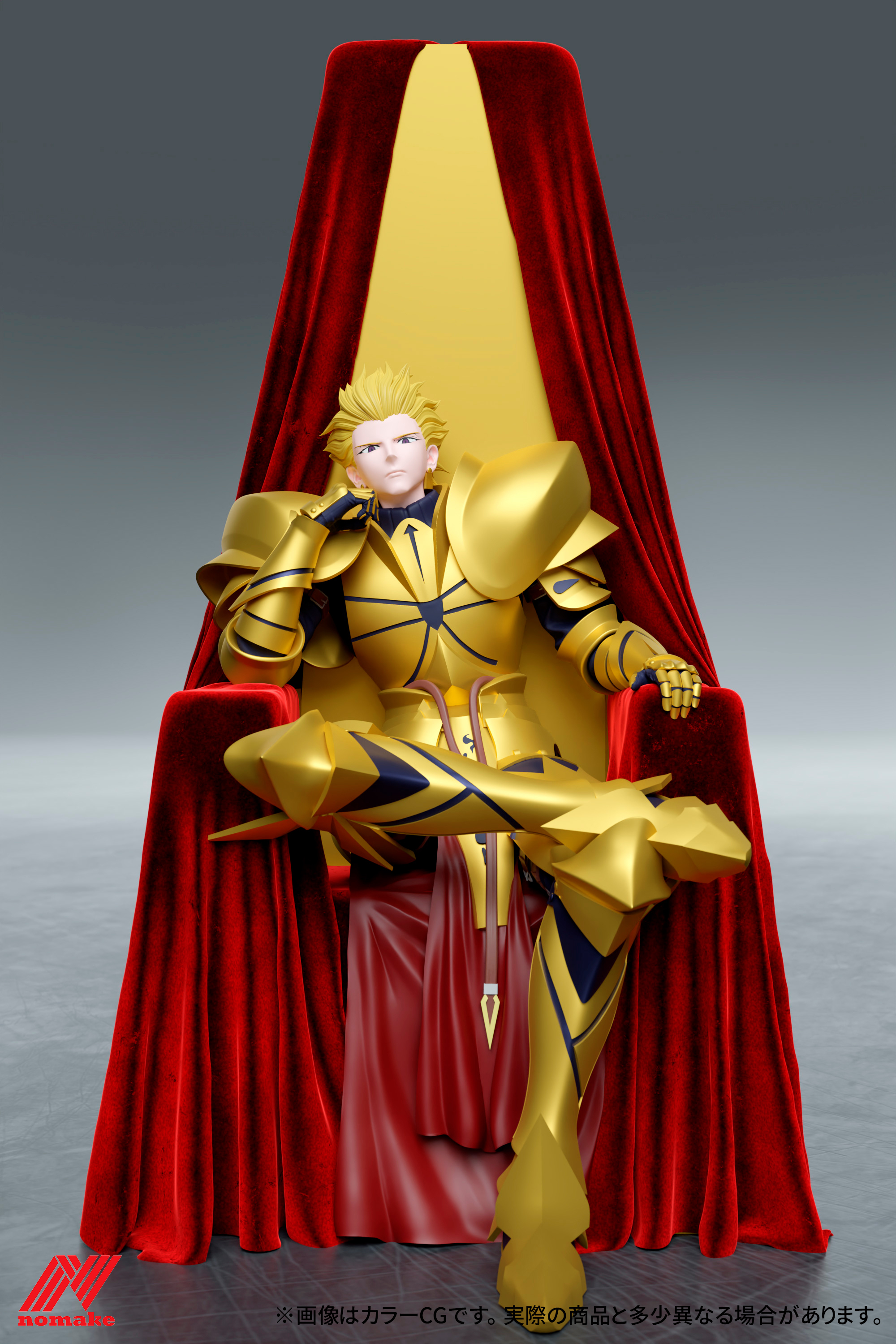 Fate/Grand Order 玉座に座るギルガメッシュ - nomake - BOOTH