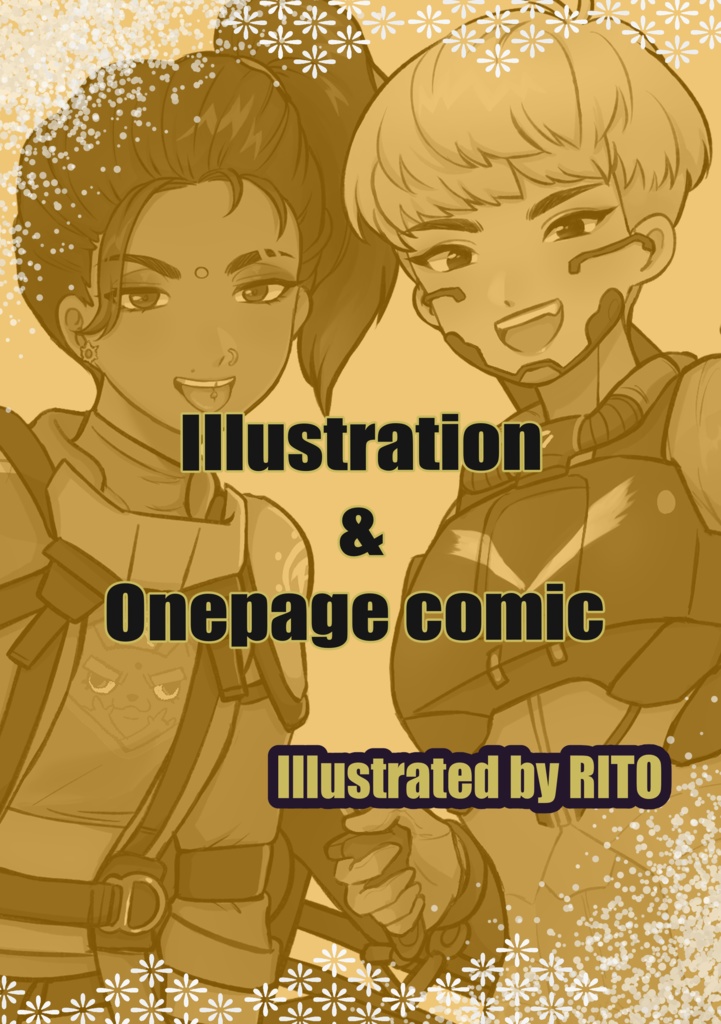 【イラスト本】cheers!(ヴァルキリー×ランパート) - Midi noISe - BOOTH