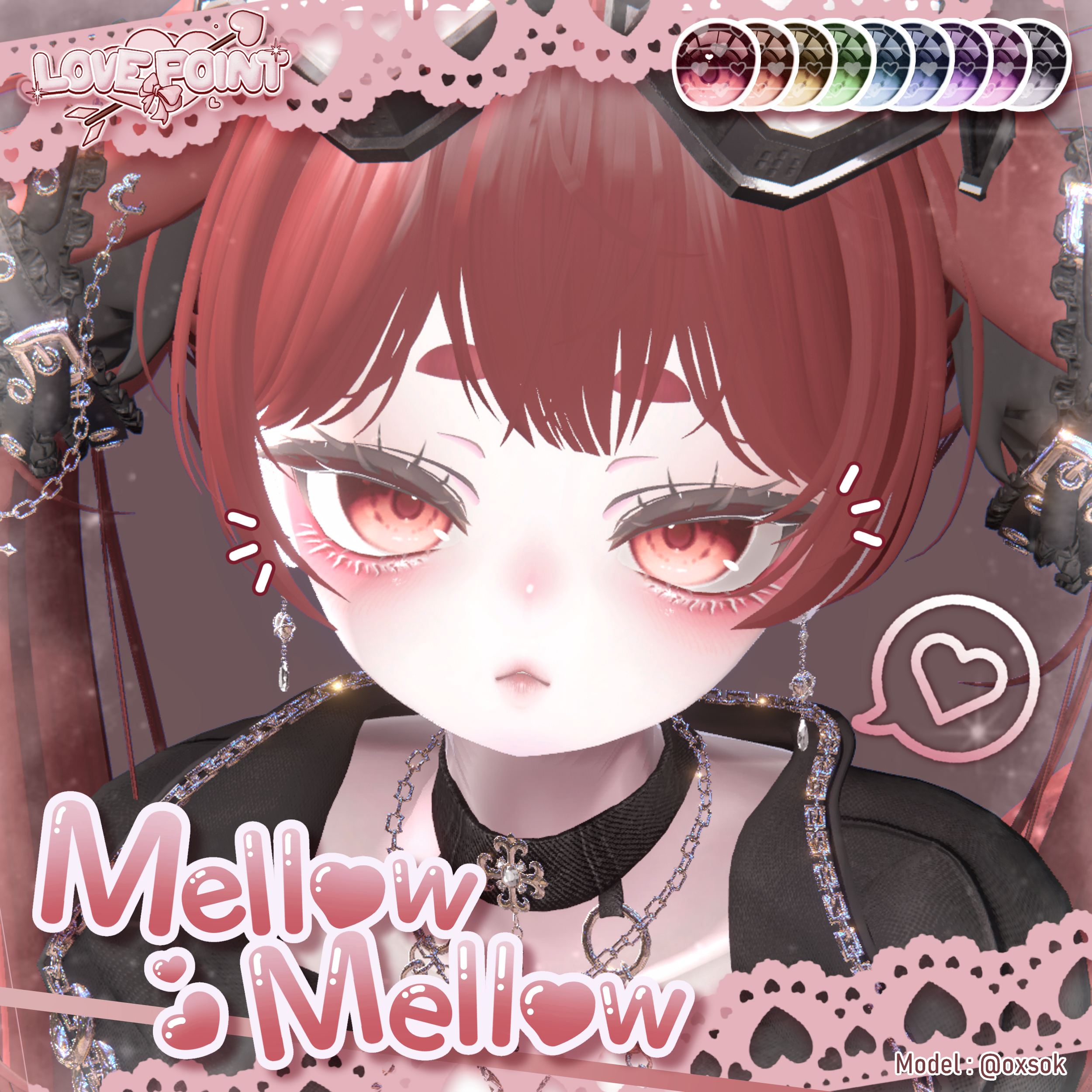【17アバター対応】♡Mellow Mellow Eye Texture♡ - Love Point.•♡ - BOOTH