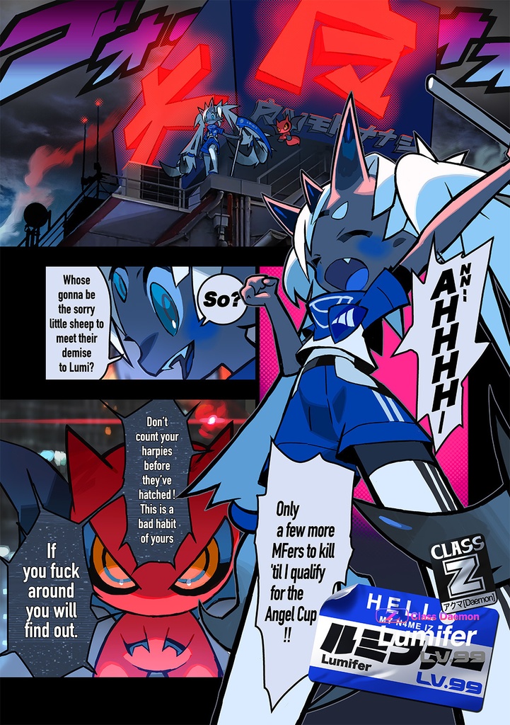 フルカラーコミック #424D99 - BLISTER PACK GOSPEL 01 - SSS by applibot - BOOTH