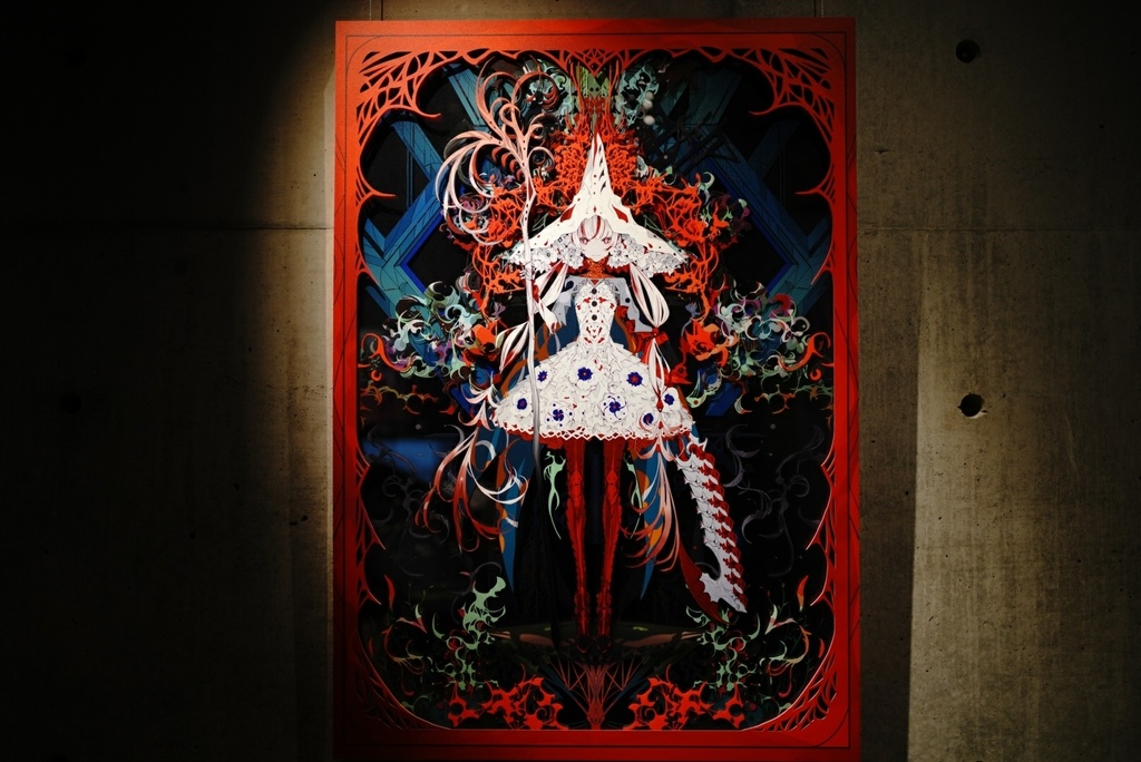 All equal Experimental 01 - SSS by applibot - BOOTH