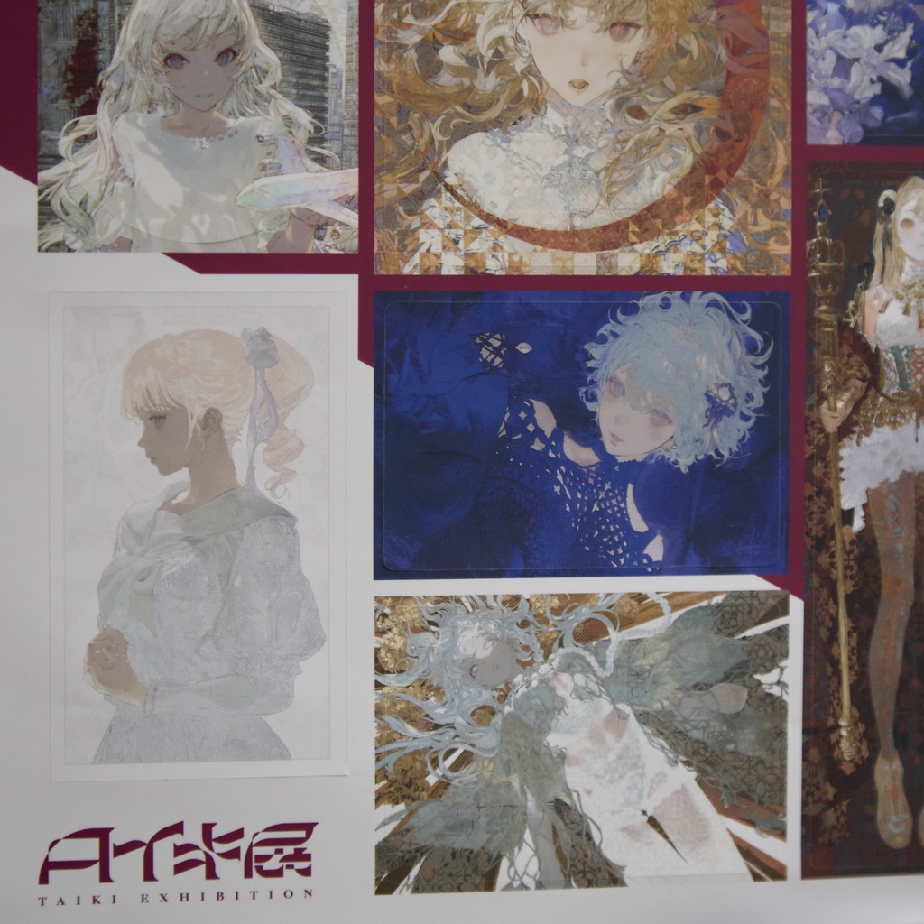 タイキ展ステッカーセット - SSS by applibot - BOOTH