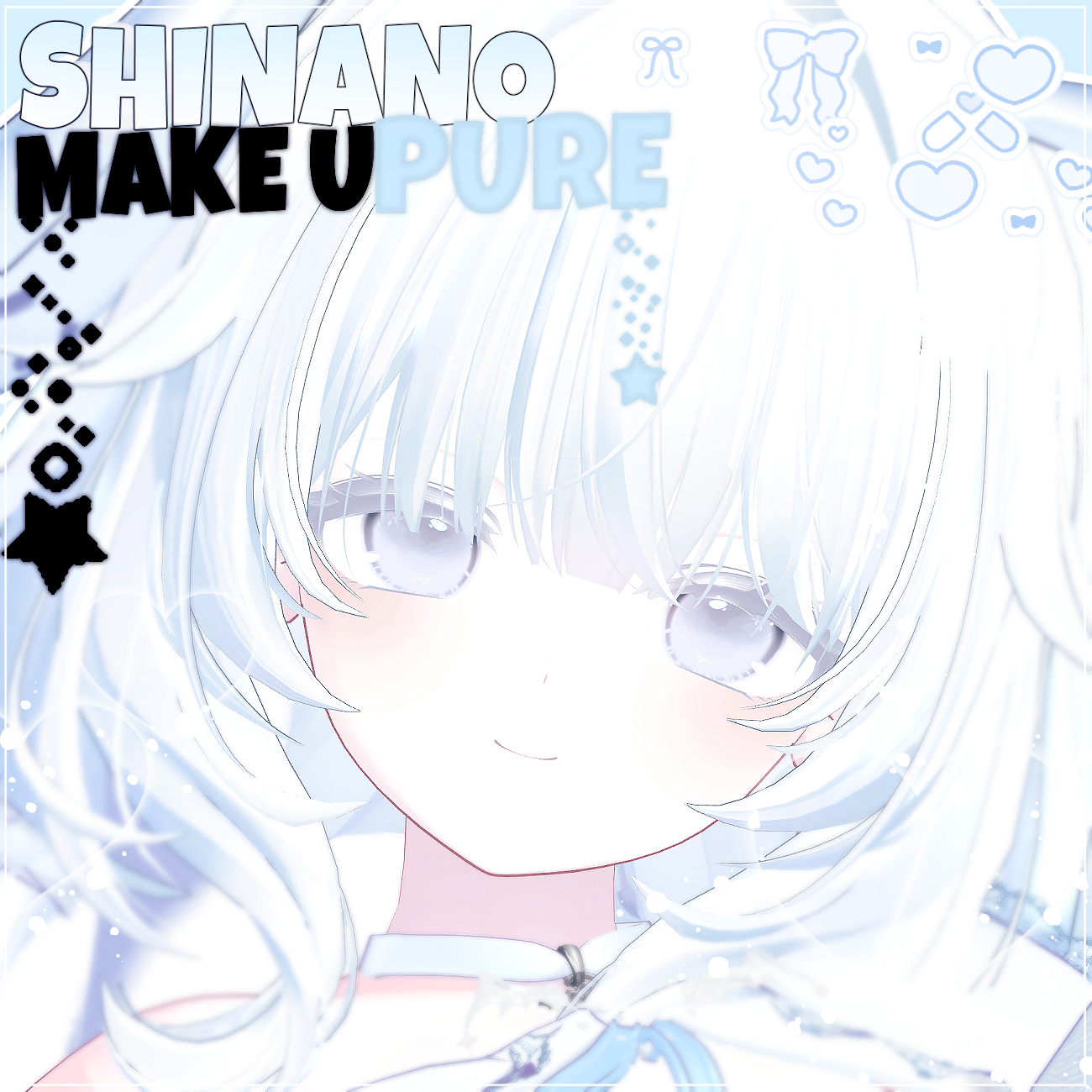 ‎ʚɞ SHINANO, しなの‎ ʚɞ Shinano pure make up & body texture ‎ʚɞ しなの メイク ...