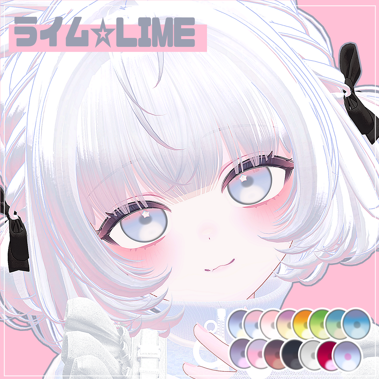 無料 / FREE ⚝ 6アバター対応】 SOMSOM EYE TEXTURE ⚝ - DIEDIEDIE - BOOTH