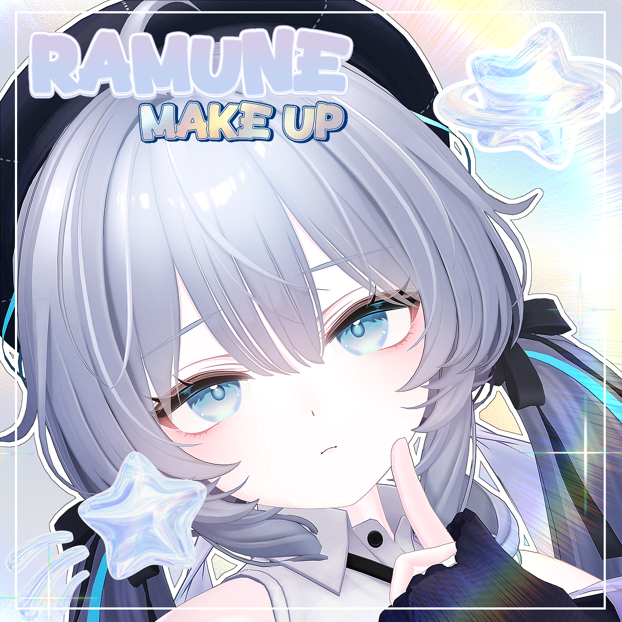 【ラムネ/Ramune 】 Ramune Soft make up & body texture 【ラムネ メイク テクスチャ ...