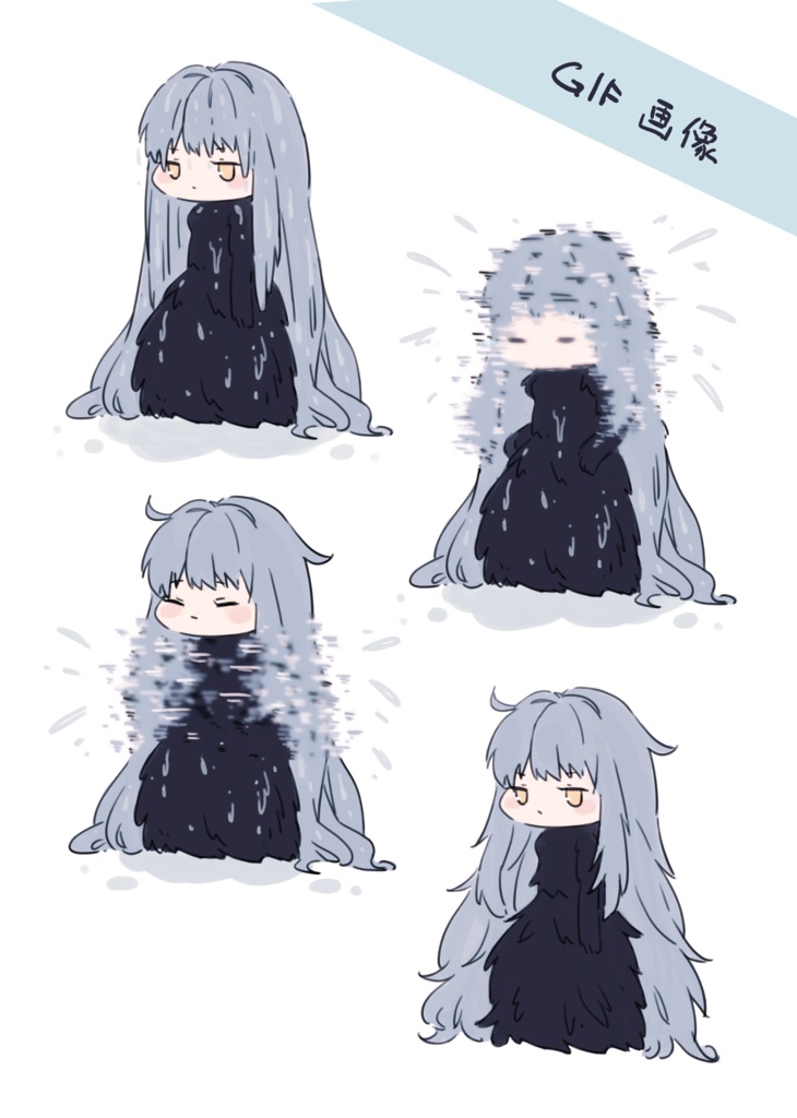 【LOR】Star of The City - spaghetti nero - BOOTH