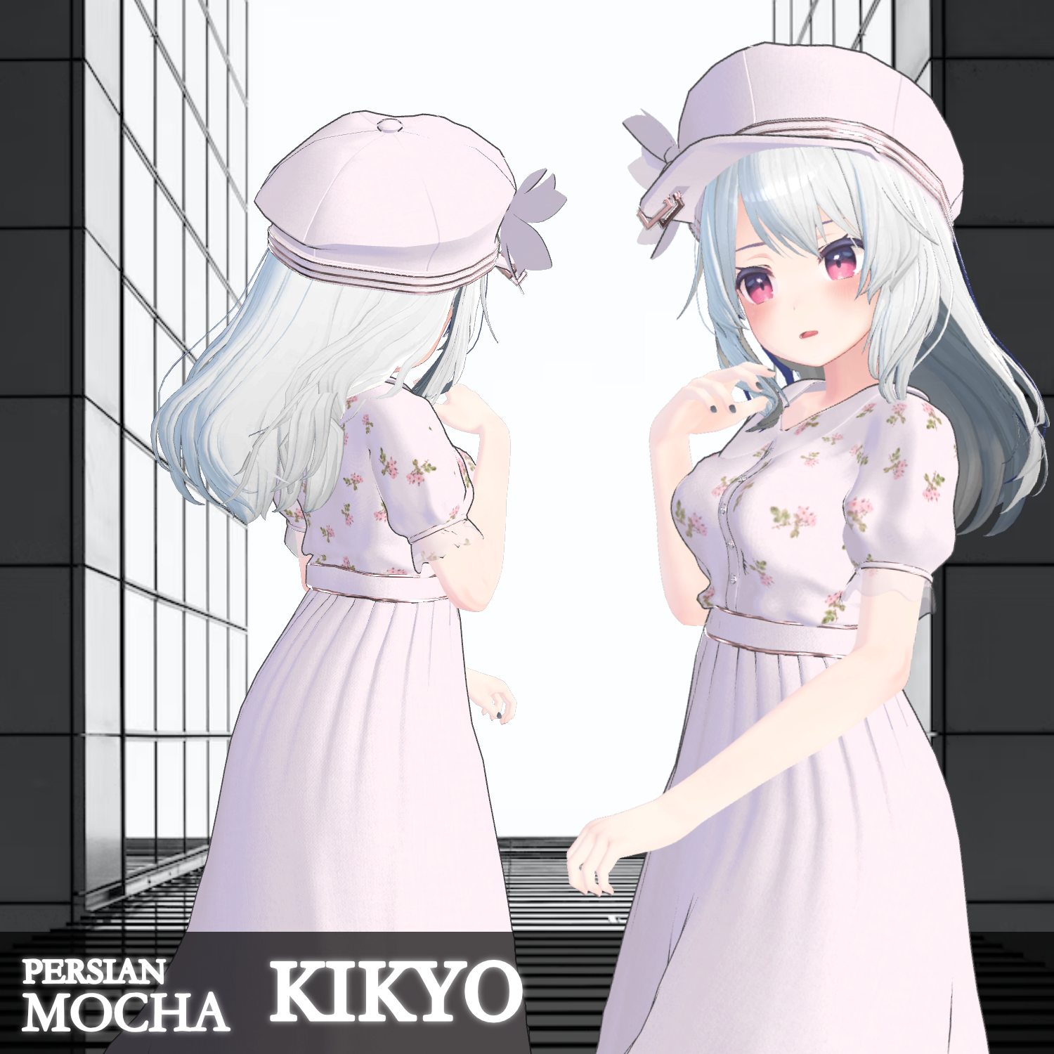 [4人]🖤Persian Mocha🖤 - Overay - BOOTH