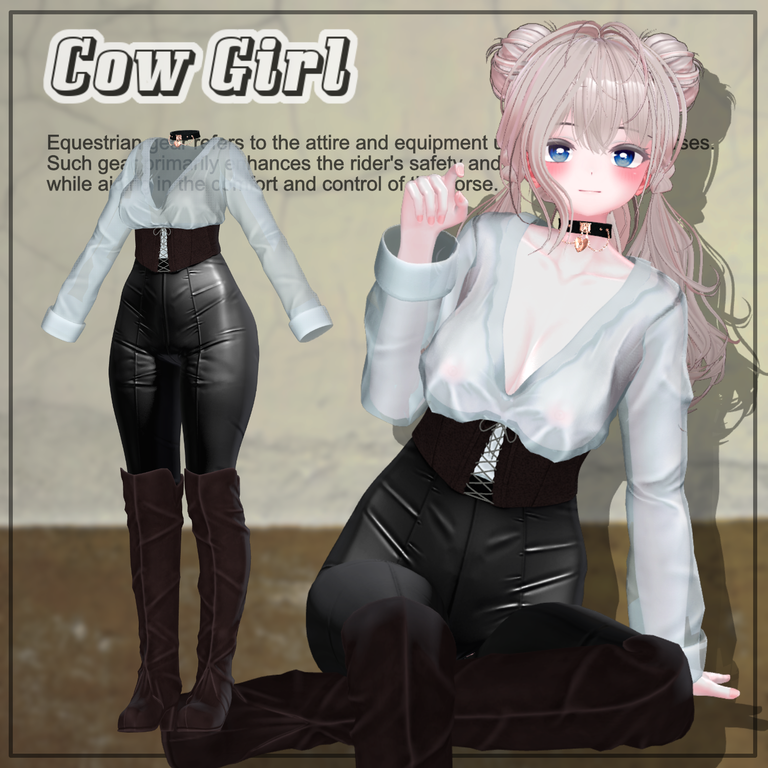 3アバター対応】 Cow Girl 【VRChat想定】 - Overay - BOOTH