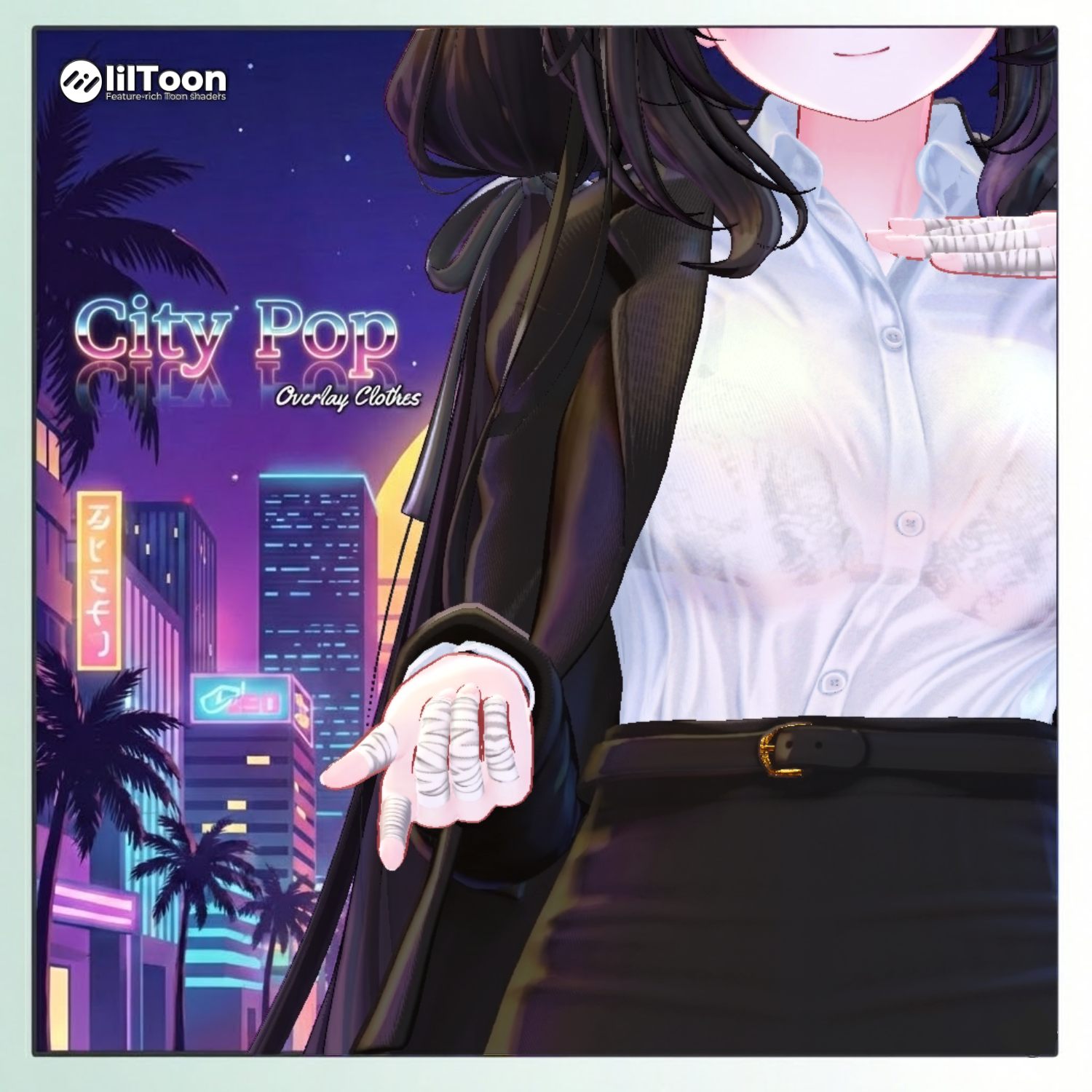 【16アバター対応】 City Pop - Overay - BOOTH