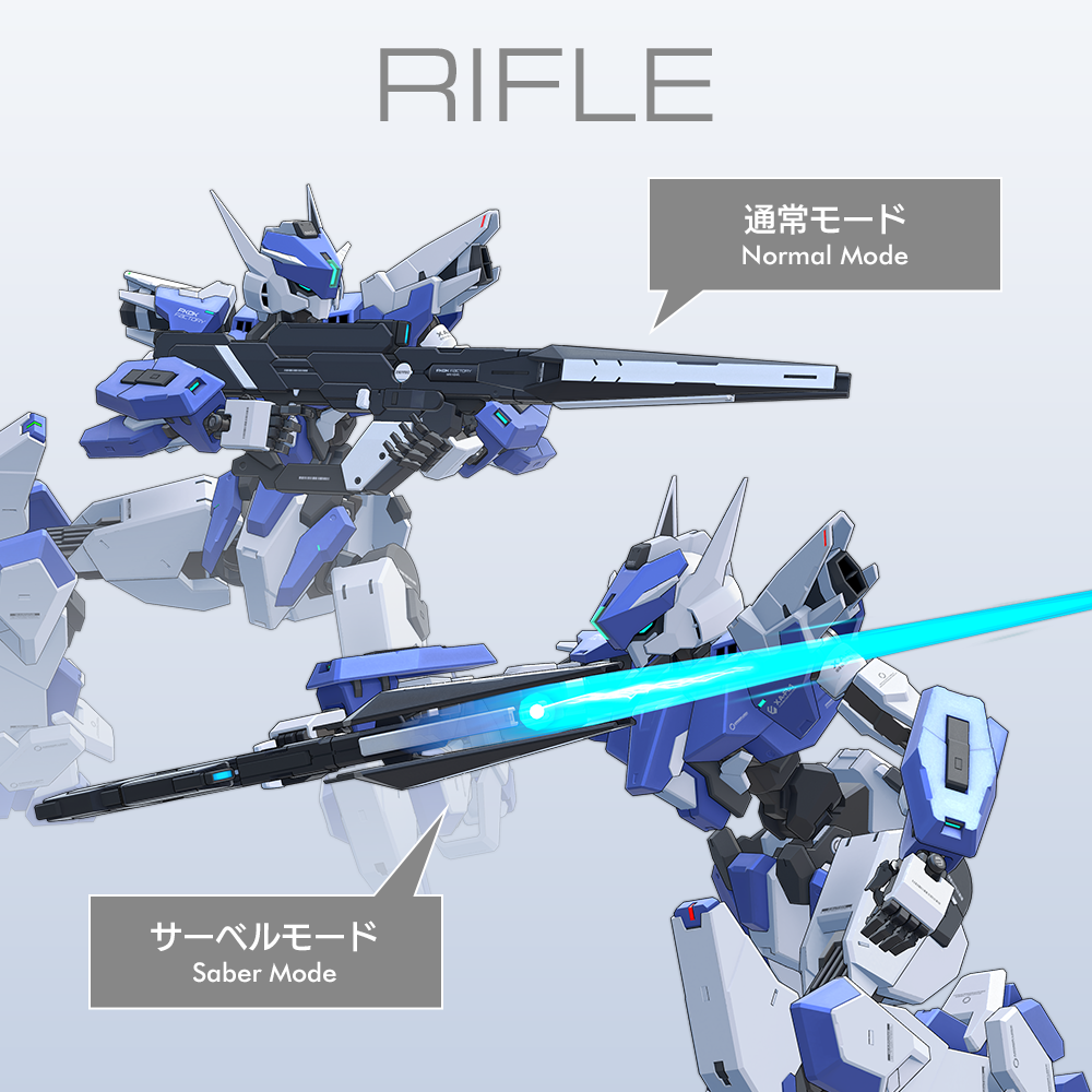 レフィオン / Lepheon - WWR-DiRECT - BOOTH