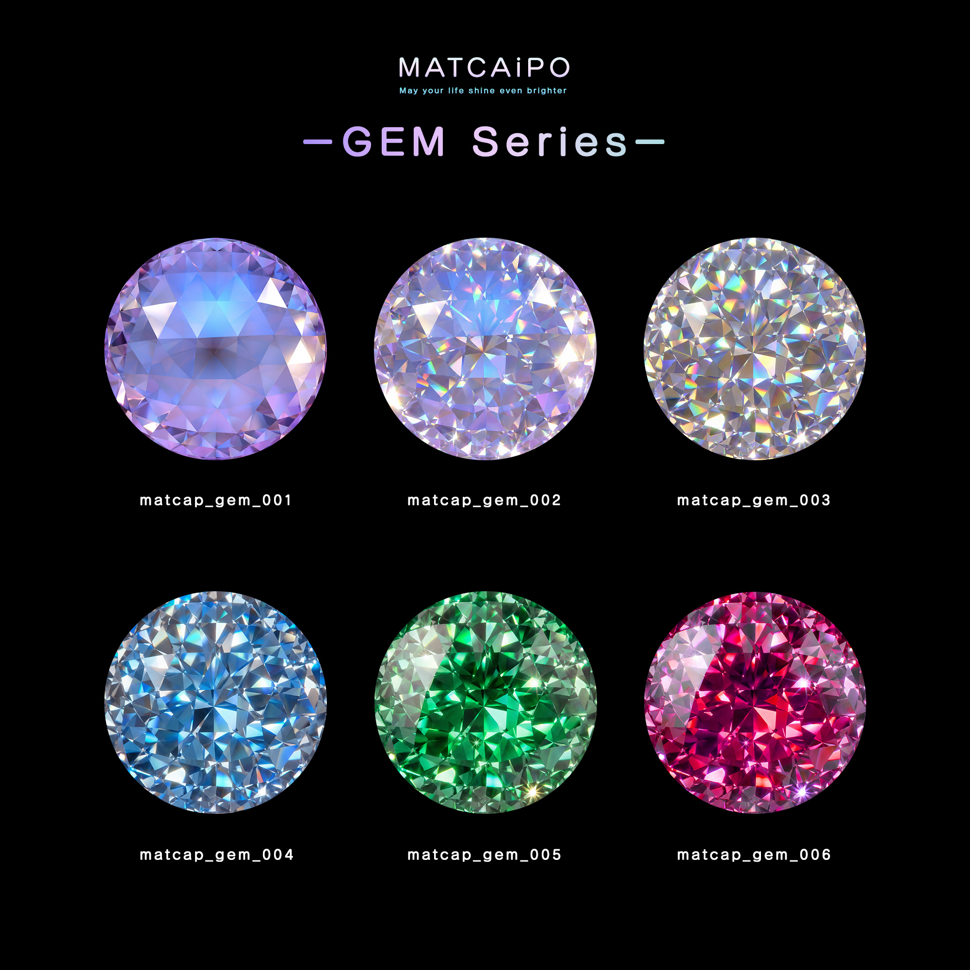 【無料】MatCap Gem 6種類【Free】 - MATCAiPO - BOOTH