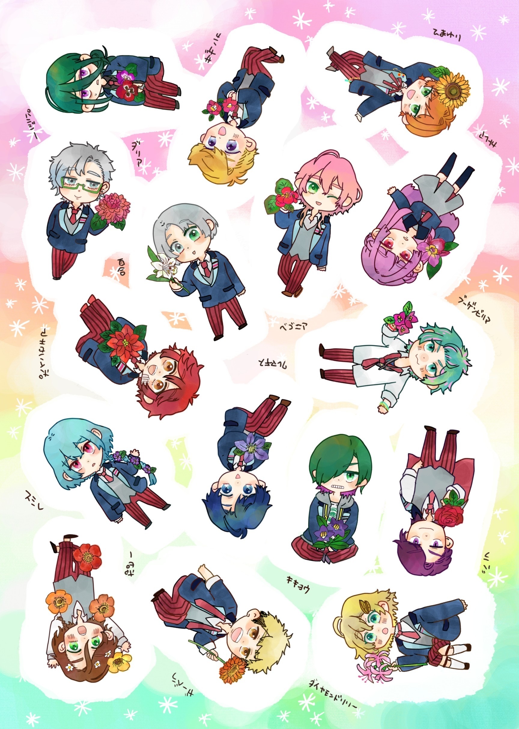 DREAM!ing グラデ便箋レターセット - rab. - BOOTH