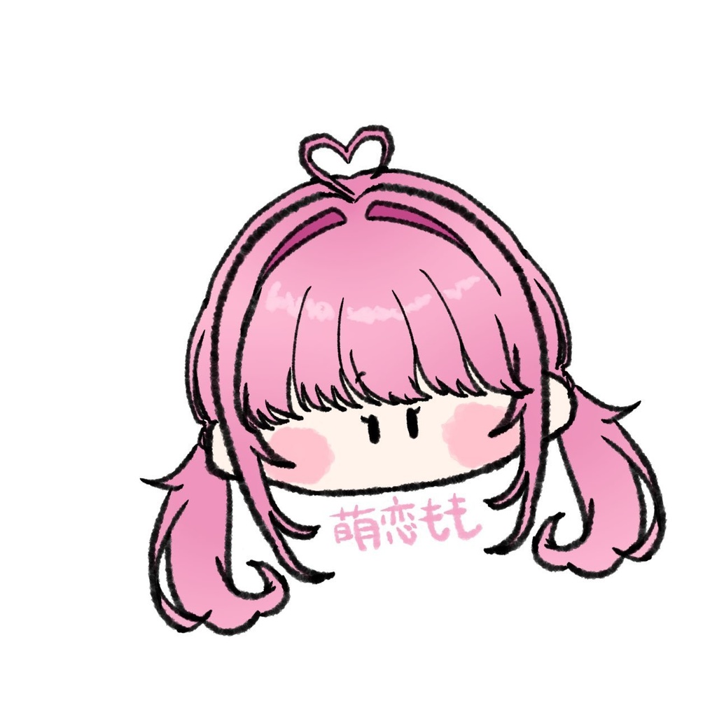 ネッコちゃん専用 - puchi-momo - BOOTH