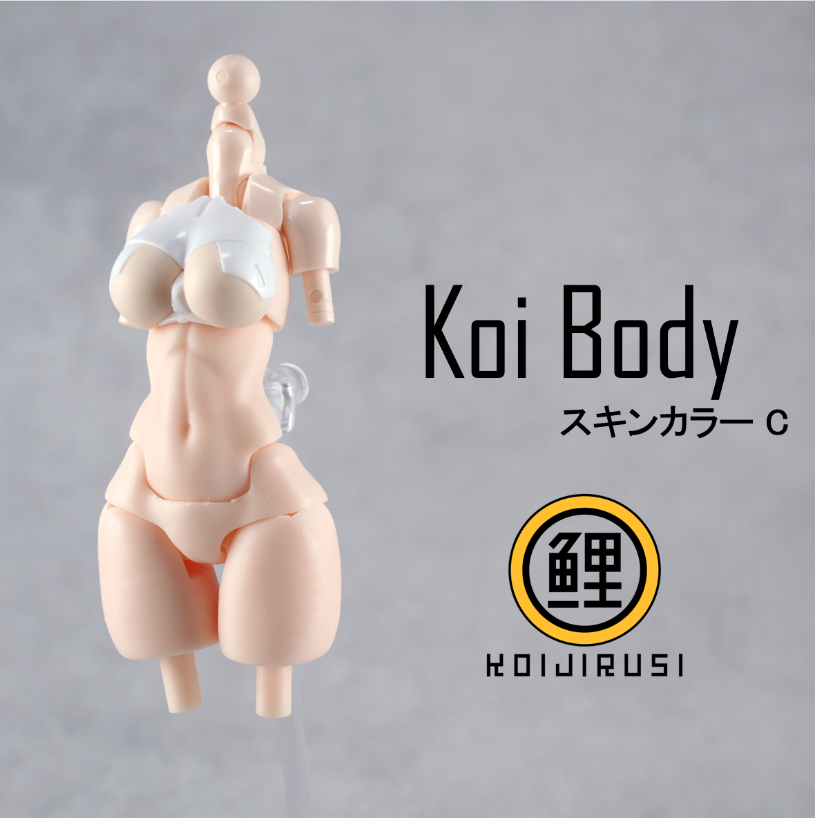 Koi Body - 鯉印 - BOOTH