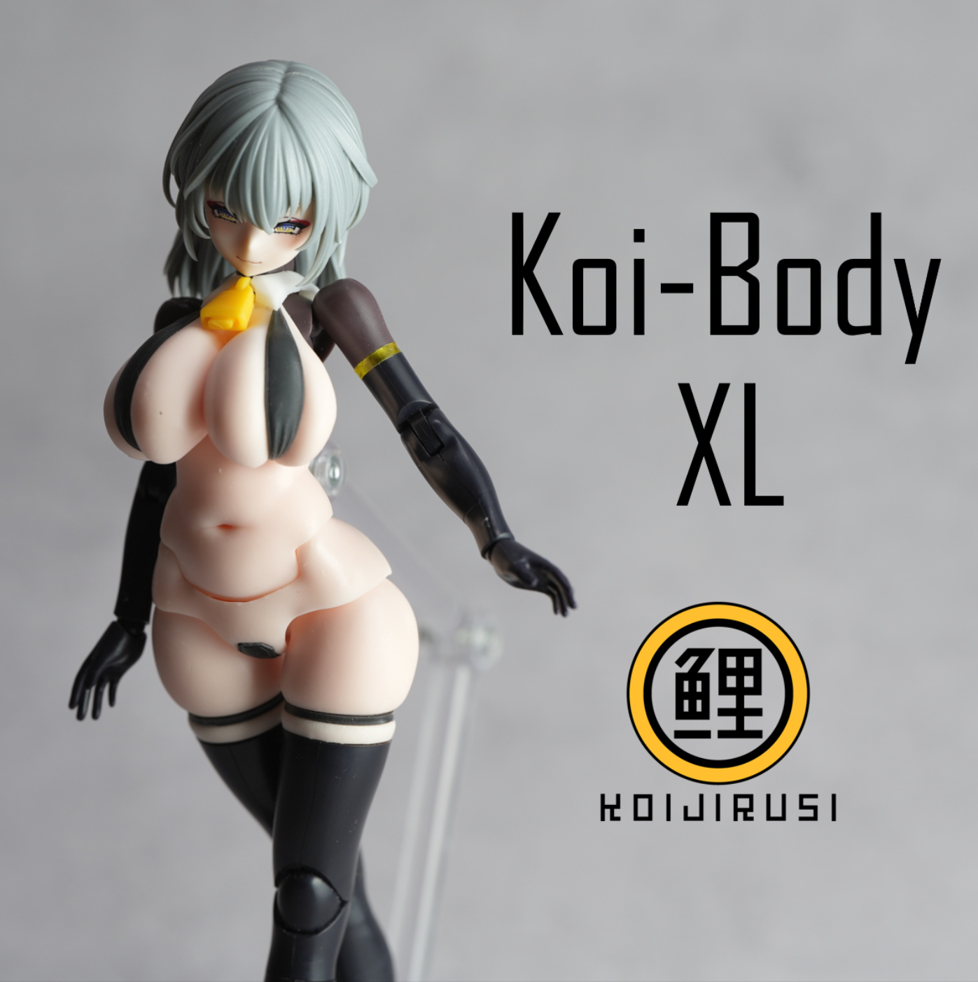 Koi-Body XL - 鯉印 - BOOTH