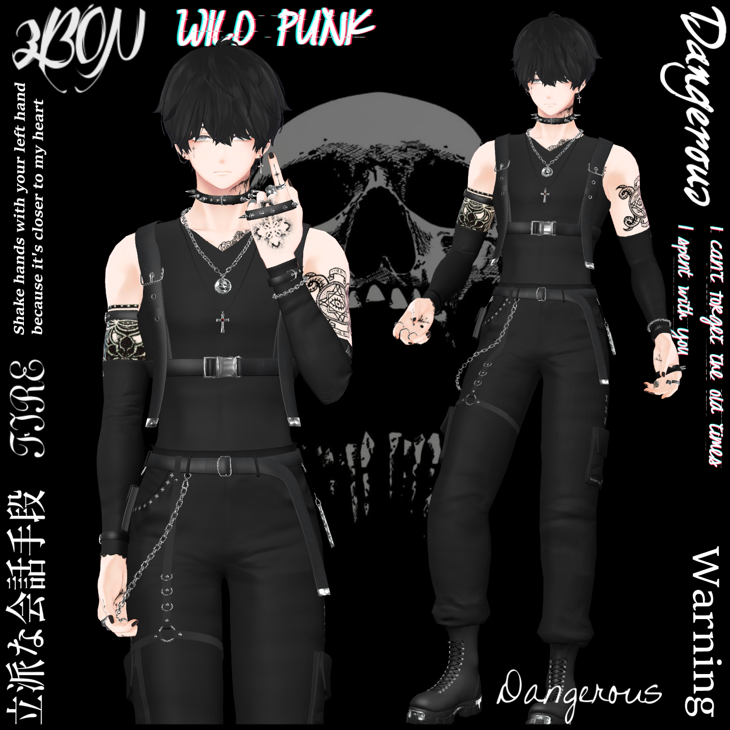 Wild Punk (for Minase, Anri) #3BON - 3BON - BOOTH