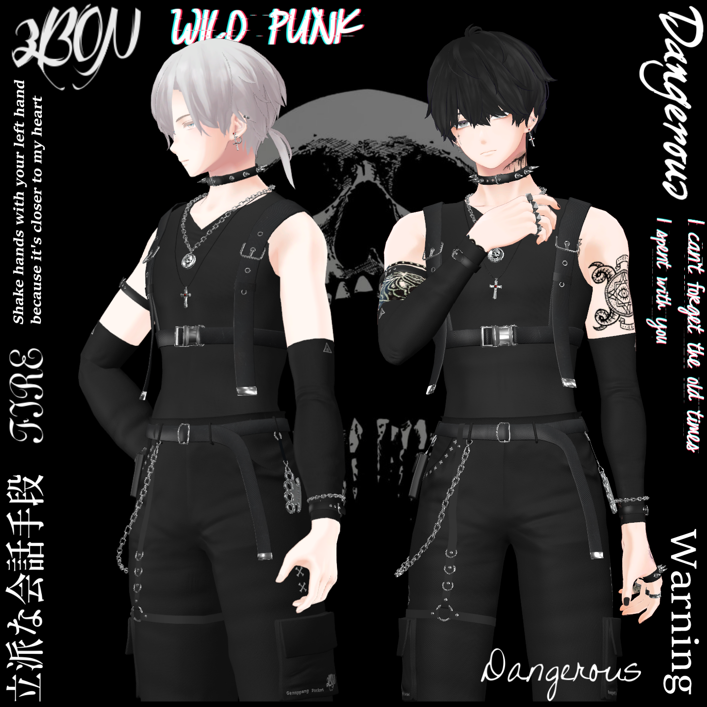 Wild Punk (for Minase, Anri) #3BON - 3BON - BOOTH