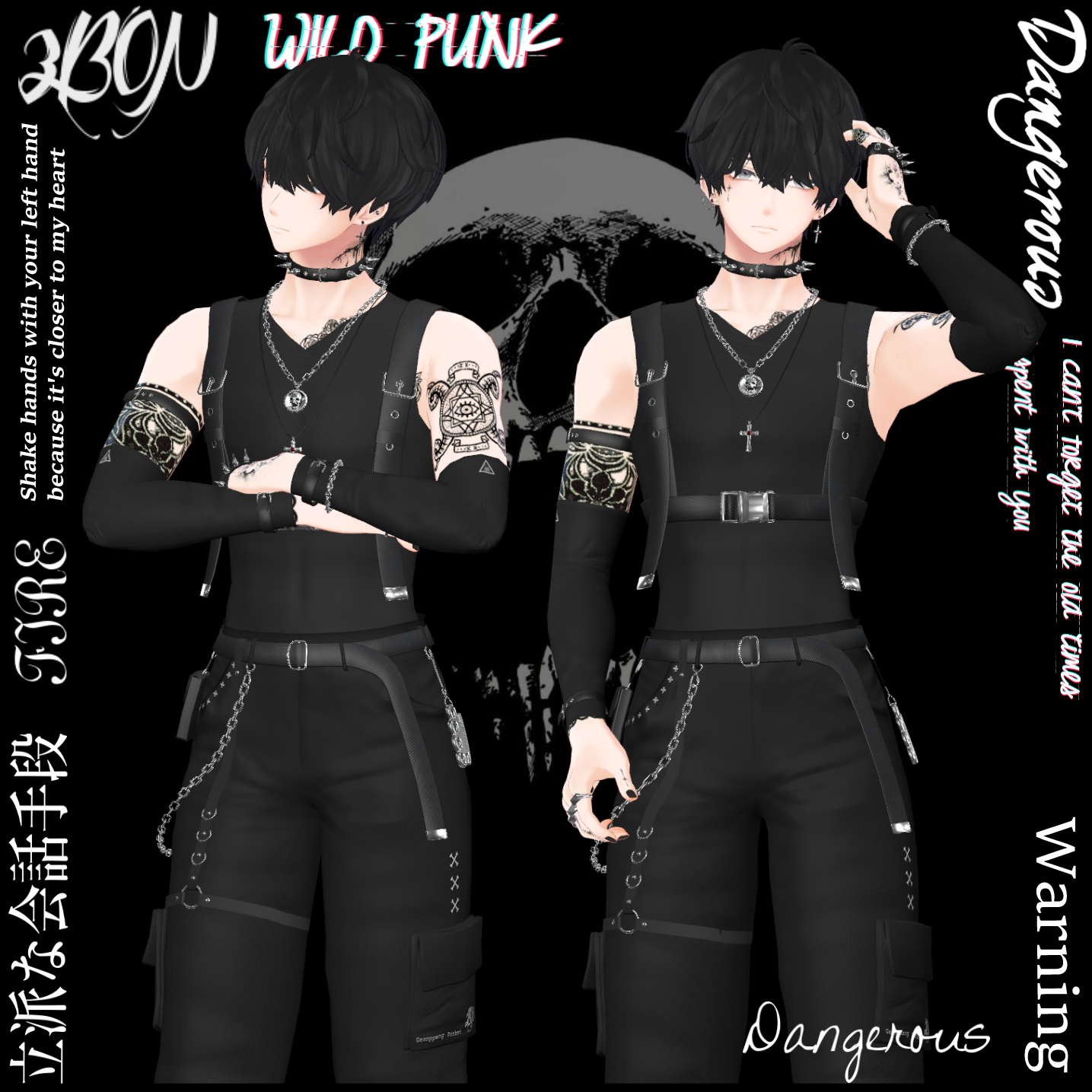 Wild Punk (for Minase, Anri) #3BON - 3BON - BOOTH