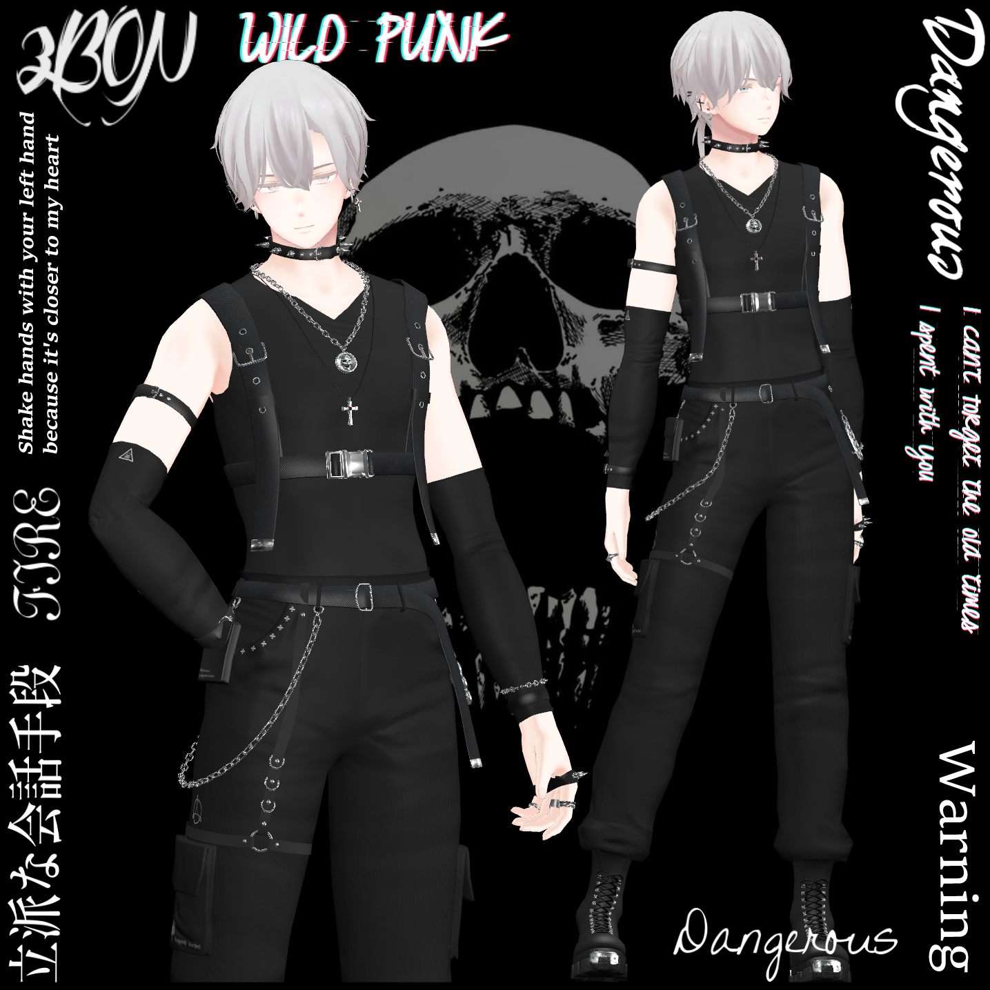 Wild Punk (for Minase, Anri) #3BON - 3BON - BOOTH