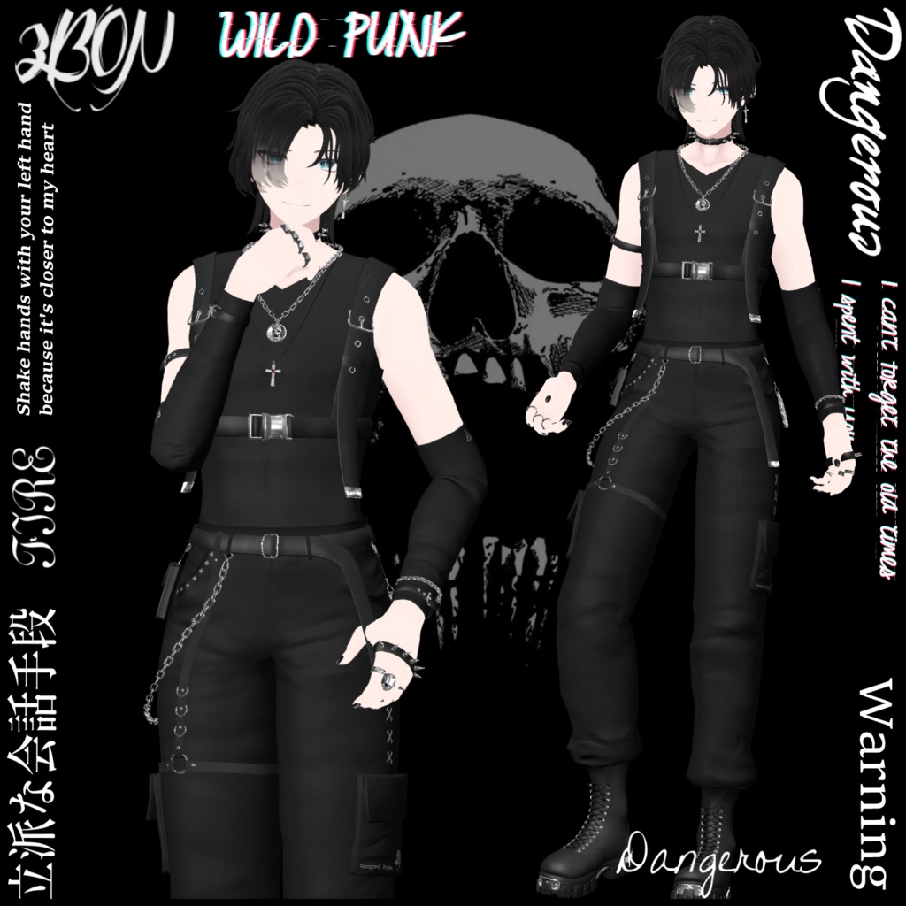 Wild Punk (for Grus, Maki) #3BON - 3BON - BOOTH