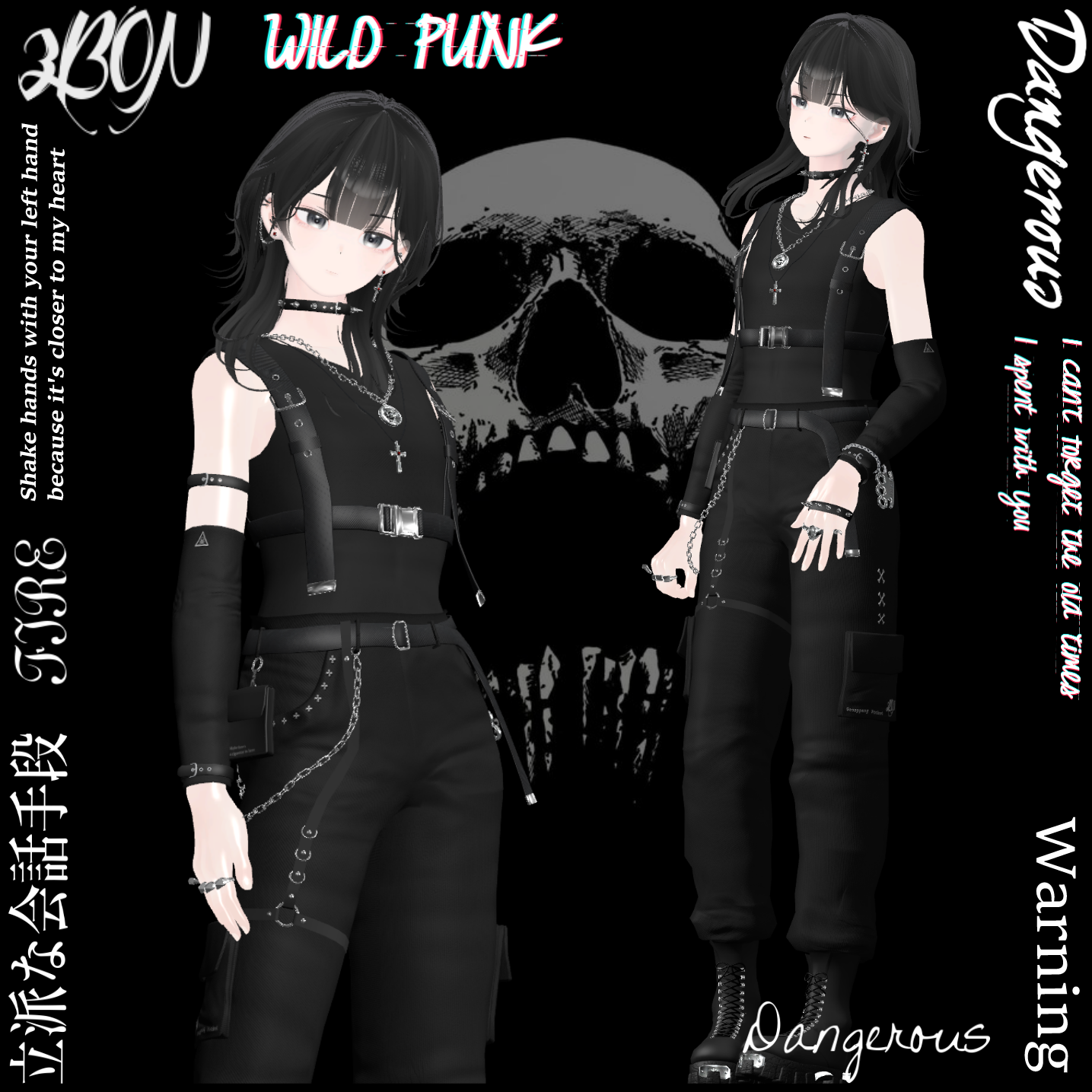 Wild Punk (for Grus, Maki) #3BON - 3BON - BOOTH