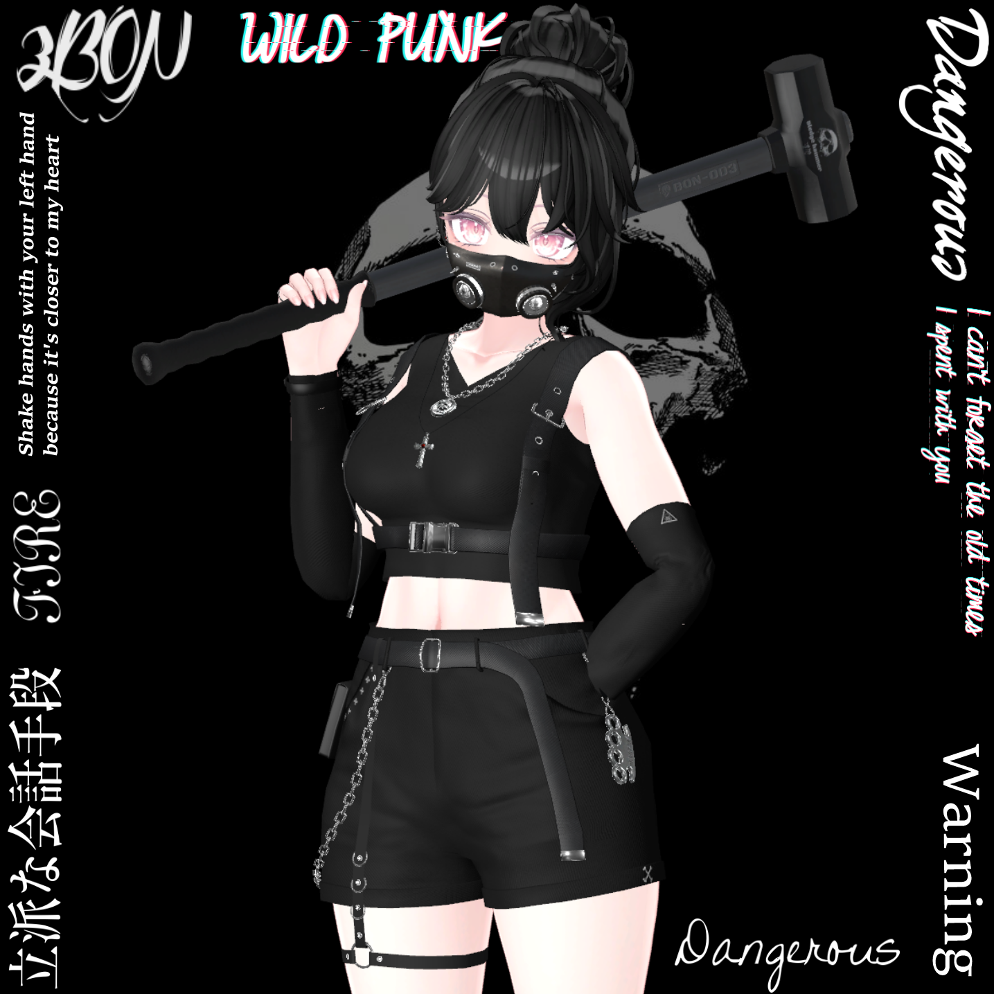 Wild Punk (for Kikyo 桔梗, Selestia セレスティア ) #3BON - 3BON - BOOTH