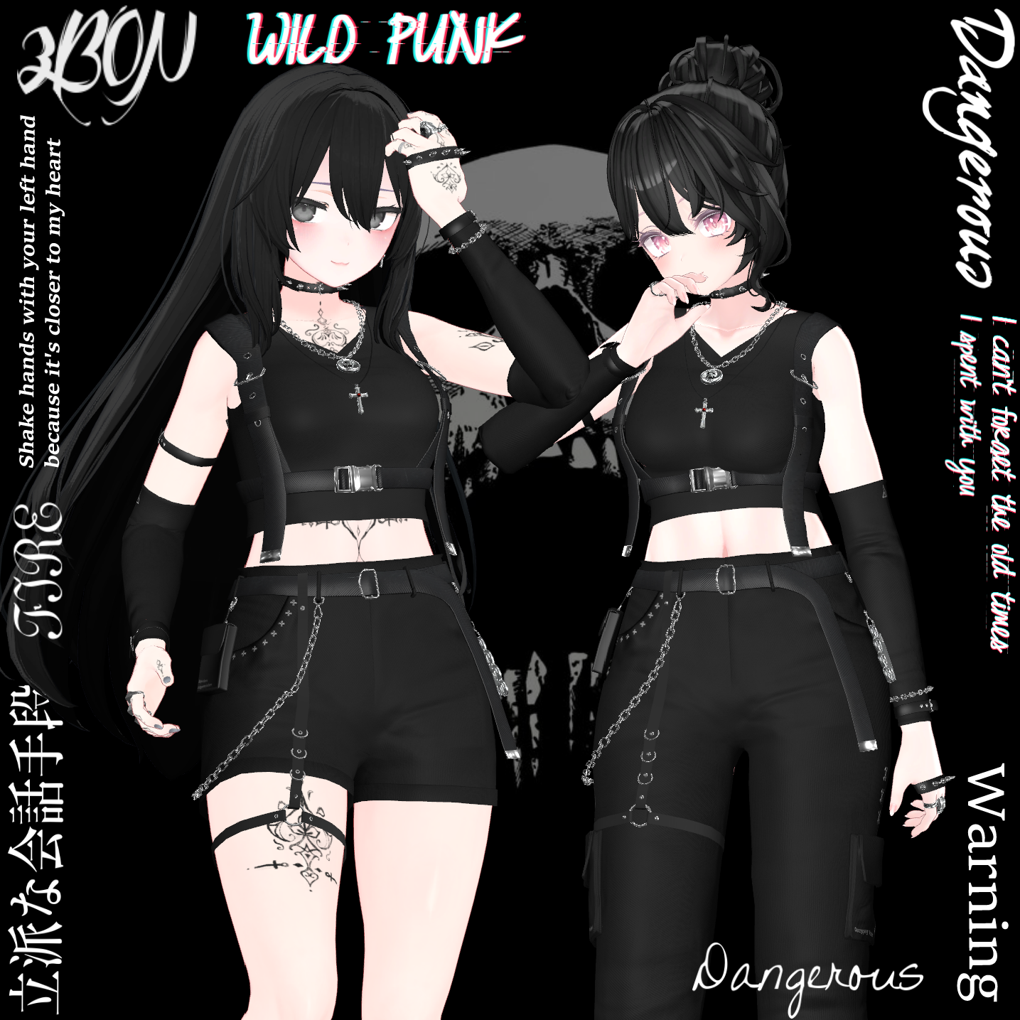 Wild Punk (for Kikyo 桔梗, Selestia セレスティア ) #3BON - 3BON - BOOTH