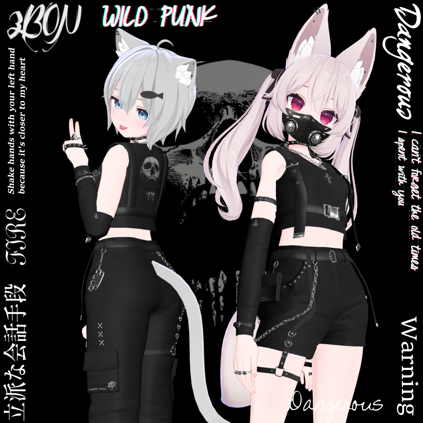 Wild Punk (for Karin, Rusk) #3BON - 3BON - BOOTH