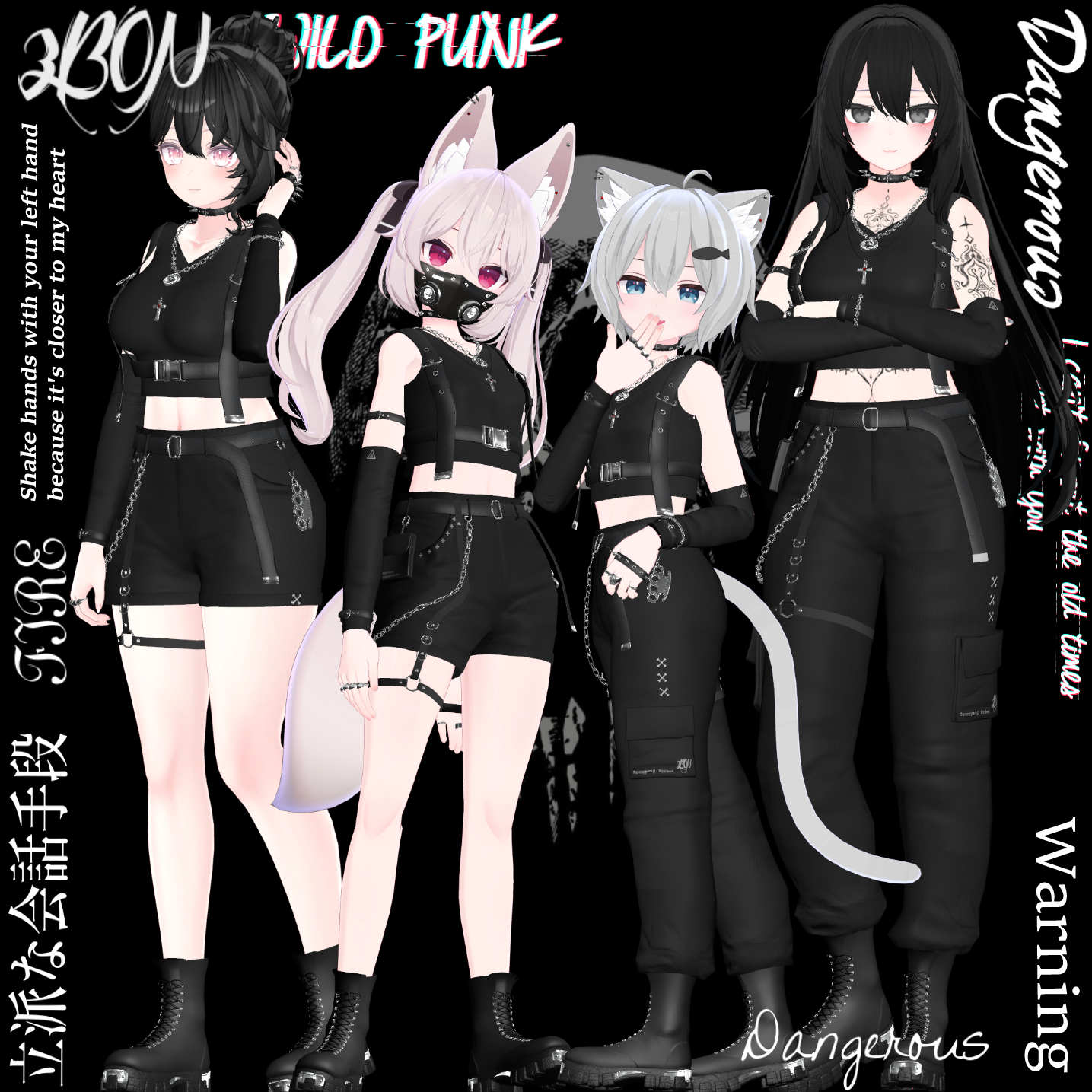 Wild Punk (for Karin, Rusk) #3BON - 3BON - BOOTH