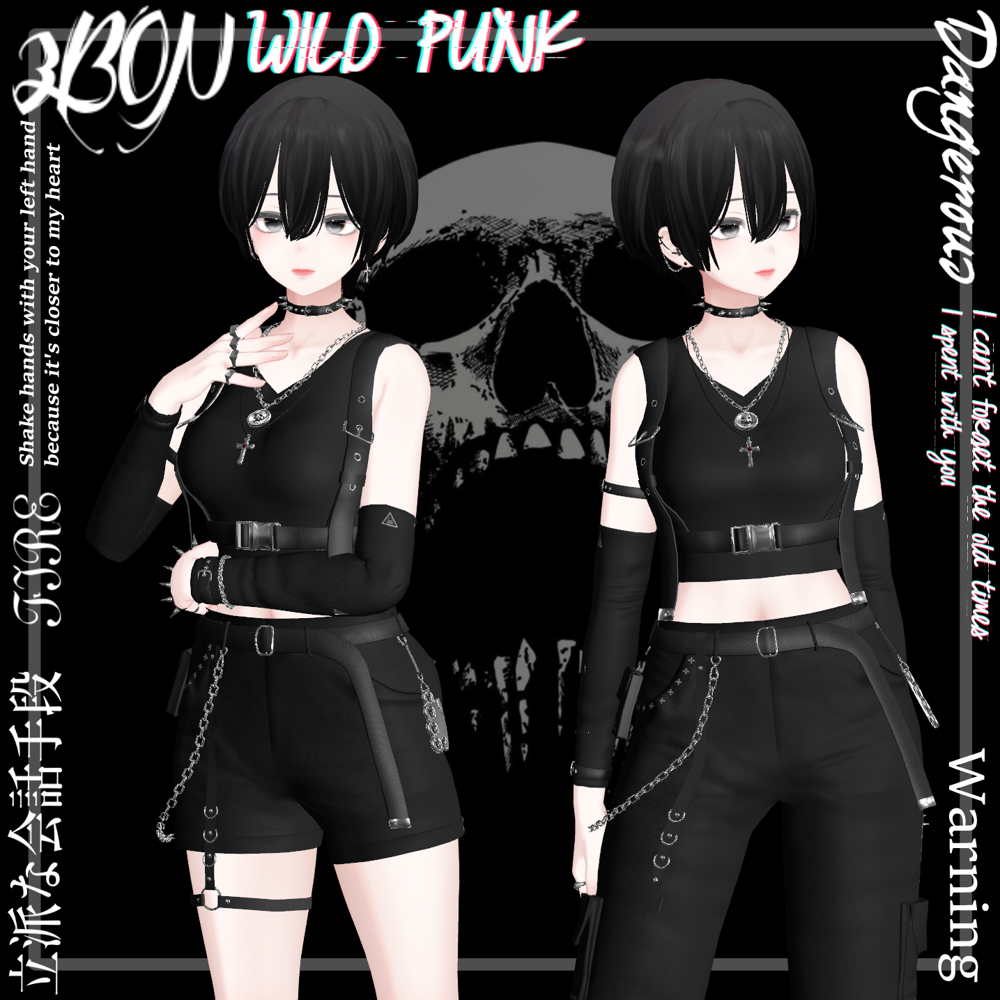 Wild Punk (for Shinra 森羅 ) #3BON - 3BON - BOOTH