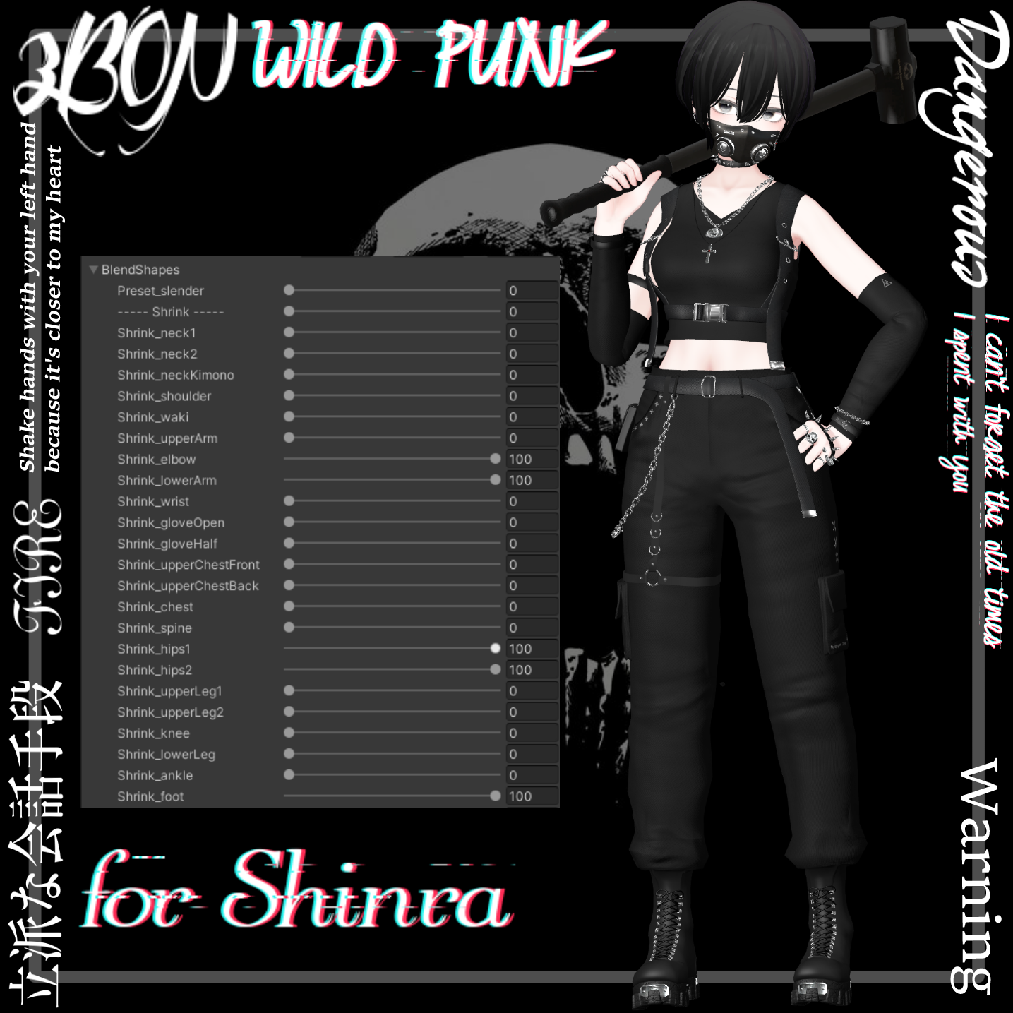 Wild Punk (for Shinra 森羅 ) #3BON - 3BON - BOOTH