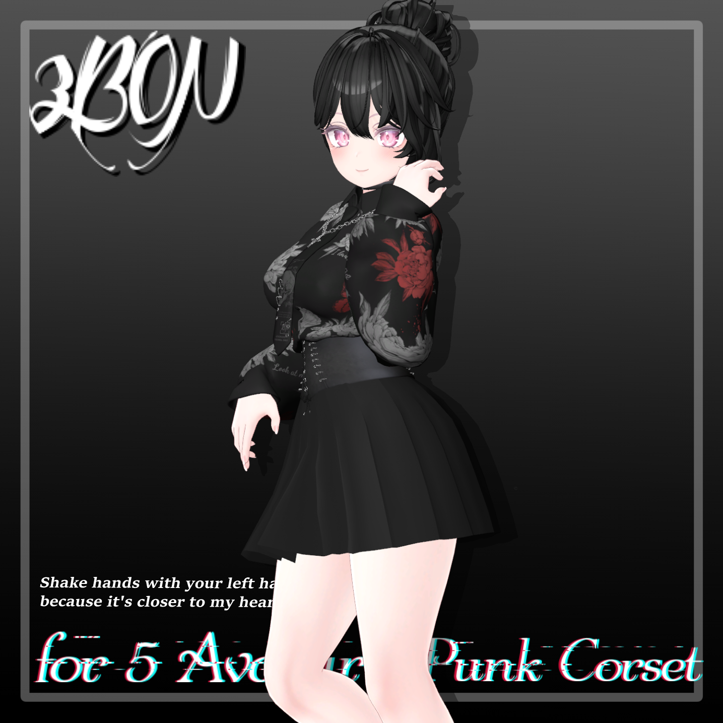 Punk corset (for female avatar - 14アバター対応) #3BON - 3BON - BOOTH